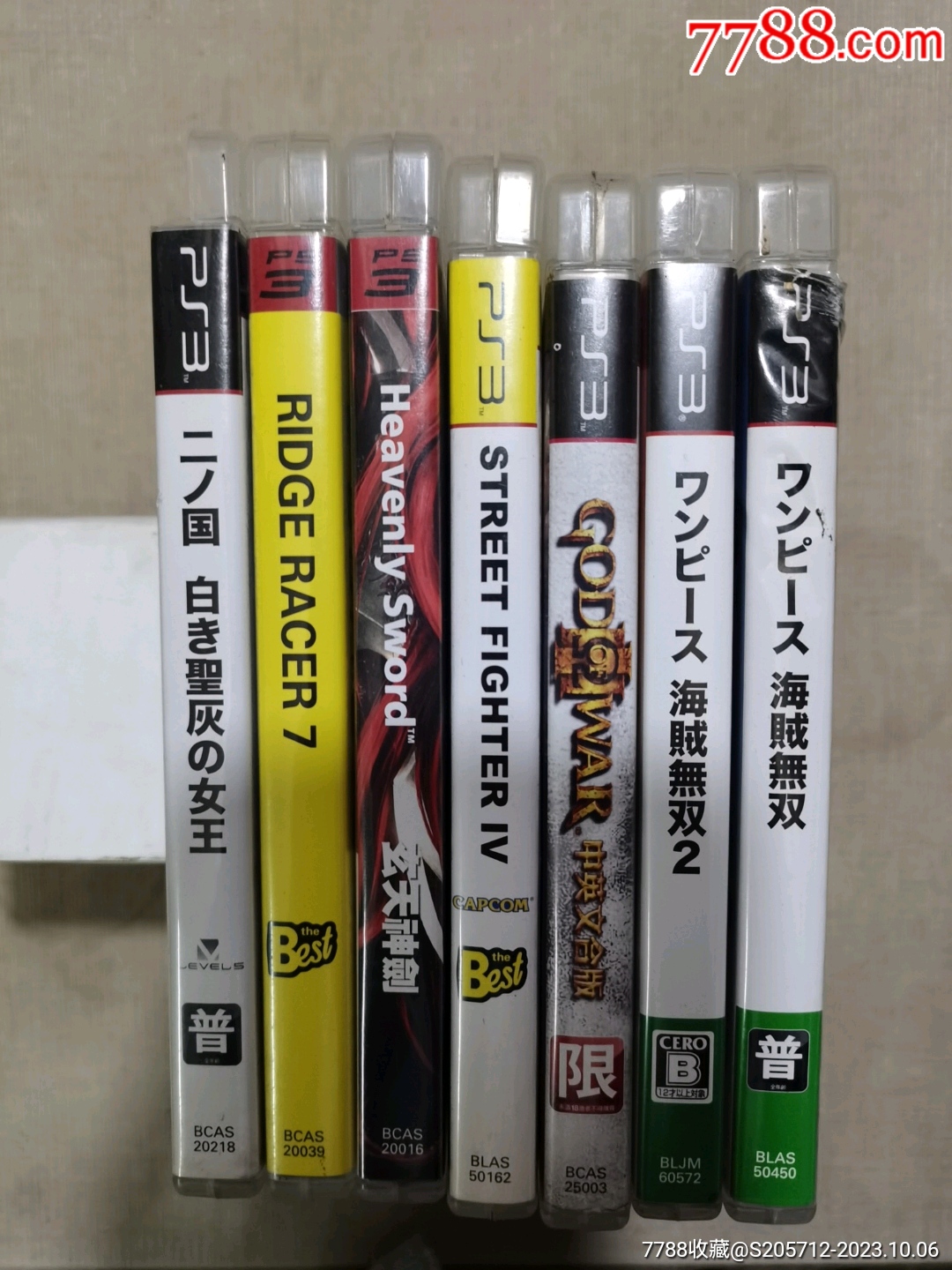 PS3游戏光盘一组7盒合拍，碟片基本上无划痕具体见图，-PSP/游戏机-7788商城__七七八八商品交易平台(7788.com)