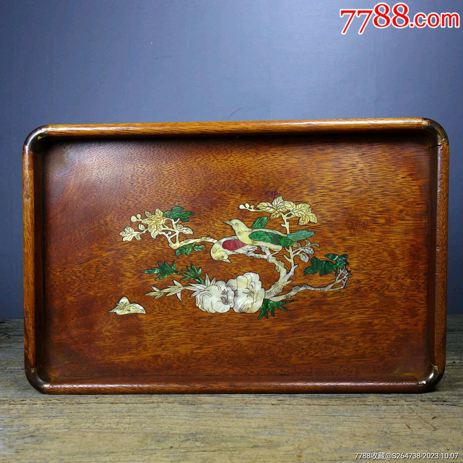 旧藏花梨木镶嵌贝壳盘子茶盘果盘尺寸：长34.5cm宽22.5c-价格:199元-au35536818-实木茶盘 -加价-7788收藏__收藏热线