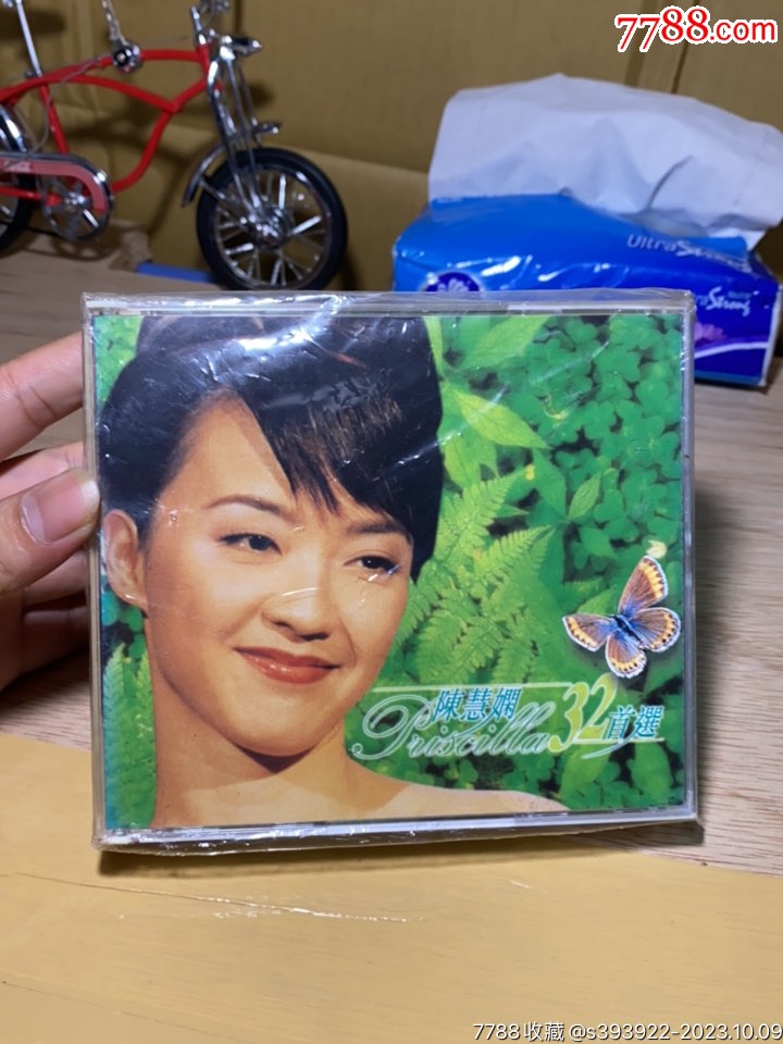陈慧娴32首精选1998年HK宝丽金首版2CD。碟面96新_音乐CD_图片鉴赏_收藏价格_7788铜器收藏