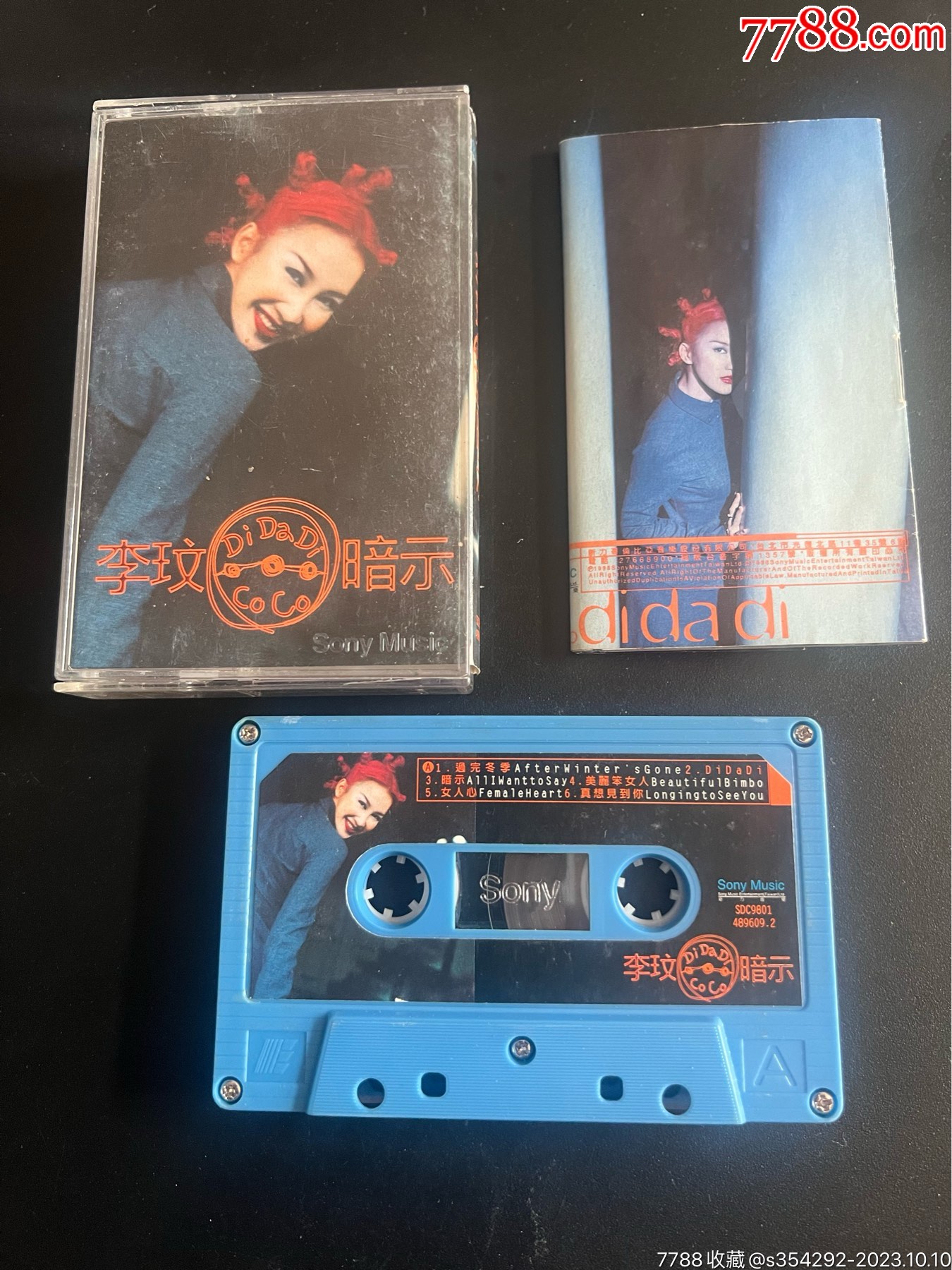 李玟，didadi，台版有歌词品新_黑色梦中【7788商城__七七八八商品交易平台(7788.com)】