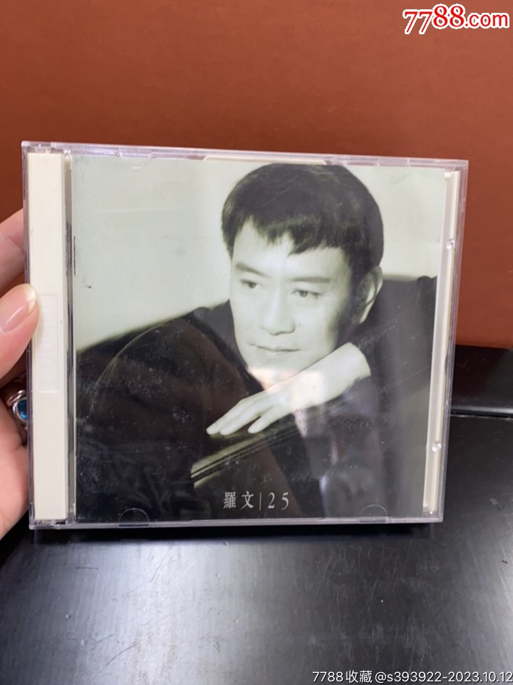 罗文25BMG1996年HK原版2CD碟面92新_音乐CD_一线音乐搬运工【7788收藏__收藏热线】