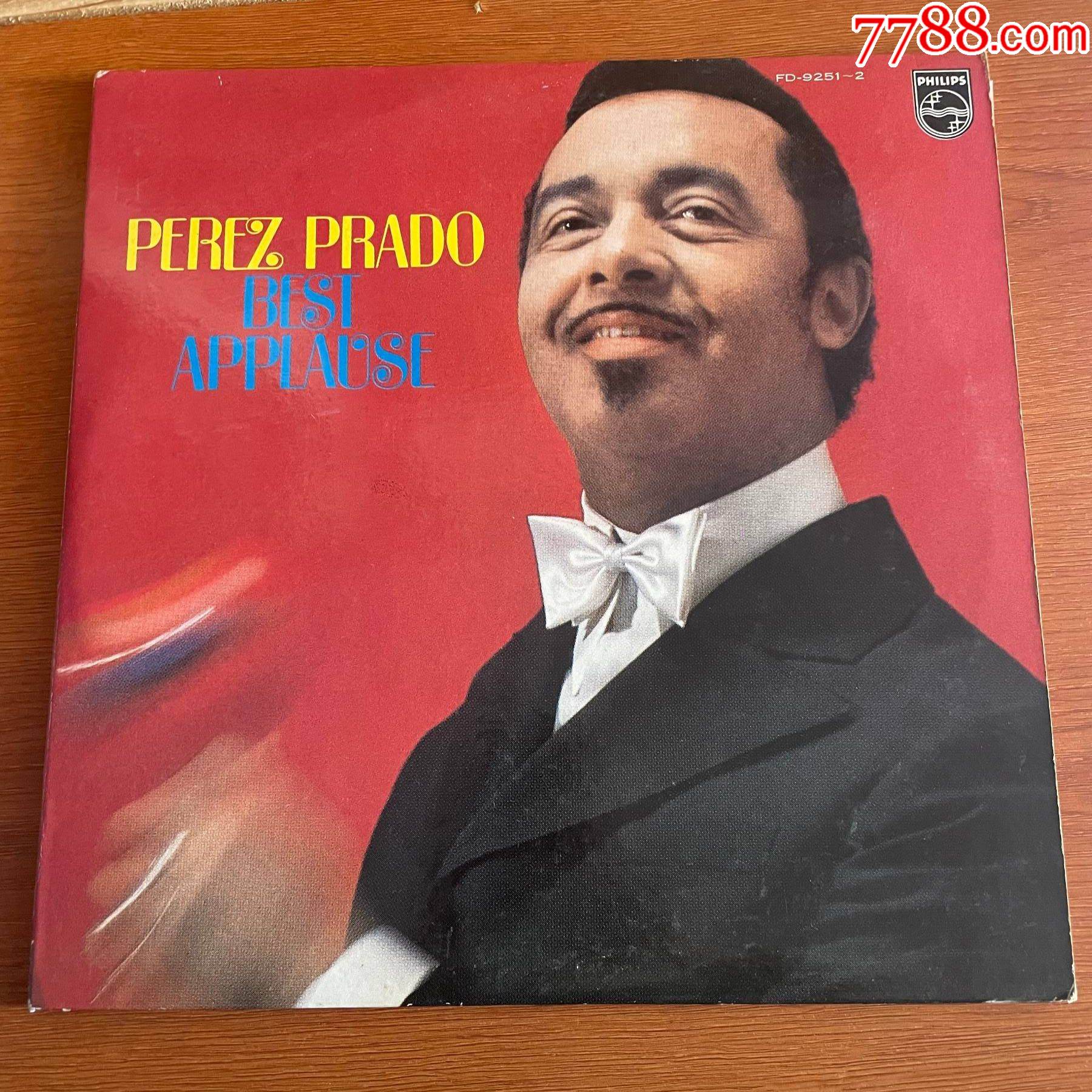 普拉多爵士perezprado 12寸黑胶lp A76老唱片胶片碟行音像制品店【7788收藏收藏热线】