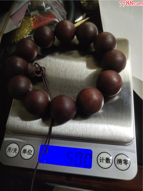 不清楚什么木12颗20MM手串_其他木手串/佛珠_东收西藏阁【7788收藏__收藏热线】