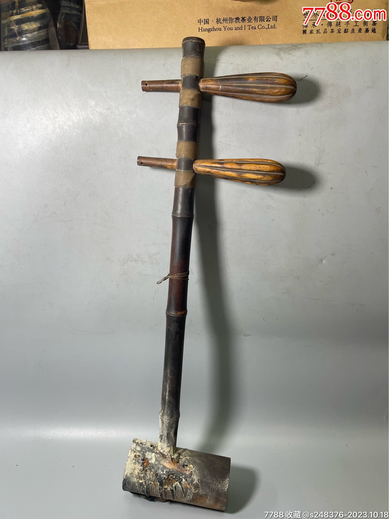 洪广源造京胡一把_二胡/胡琴_古近玩物驿站【7788收藏__收藏热线】