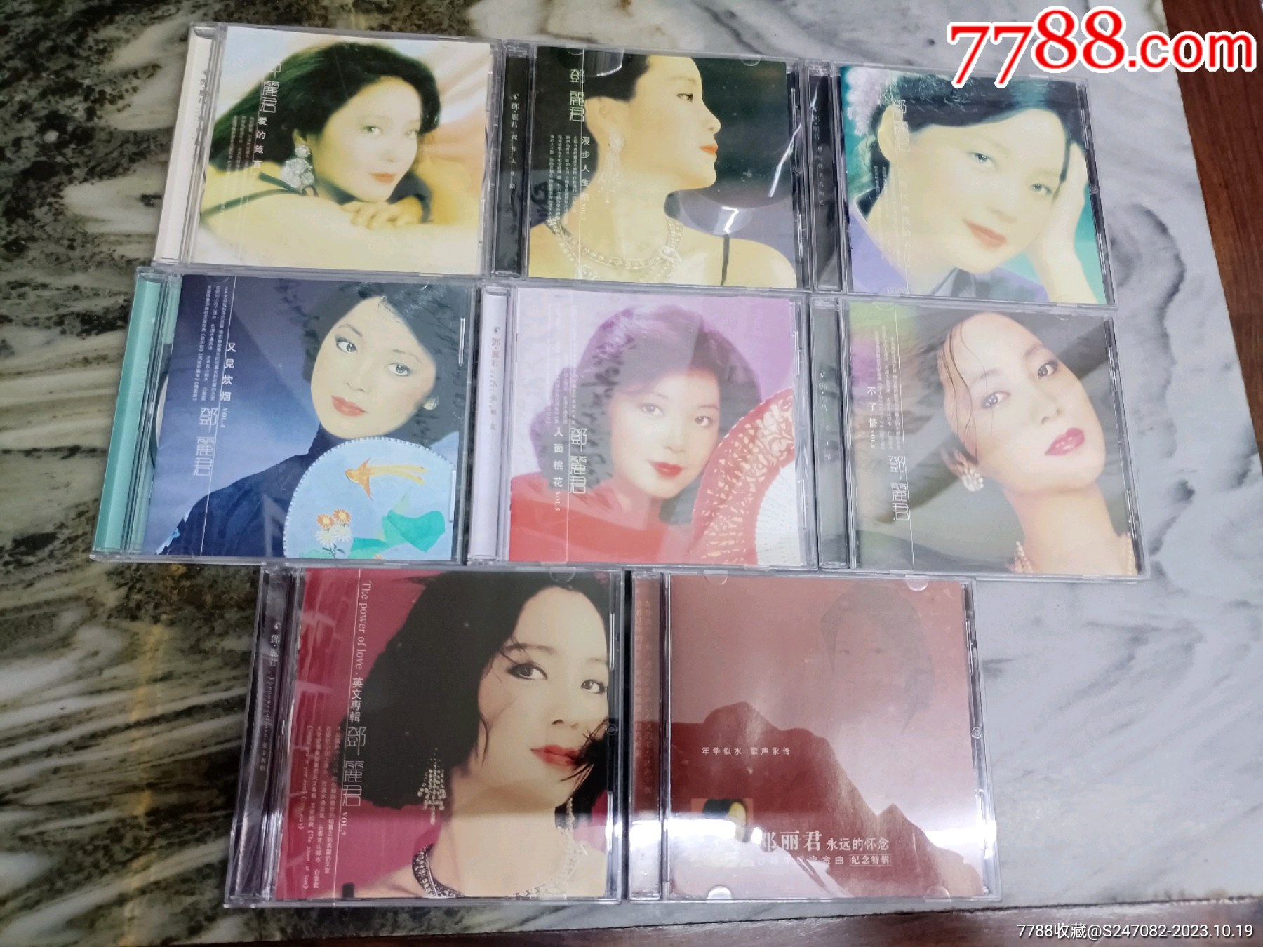 邓丽君DSD一套。_音乐CD_醇古堂【7788收藏__收藏热线】