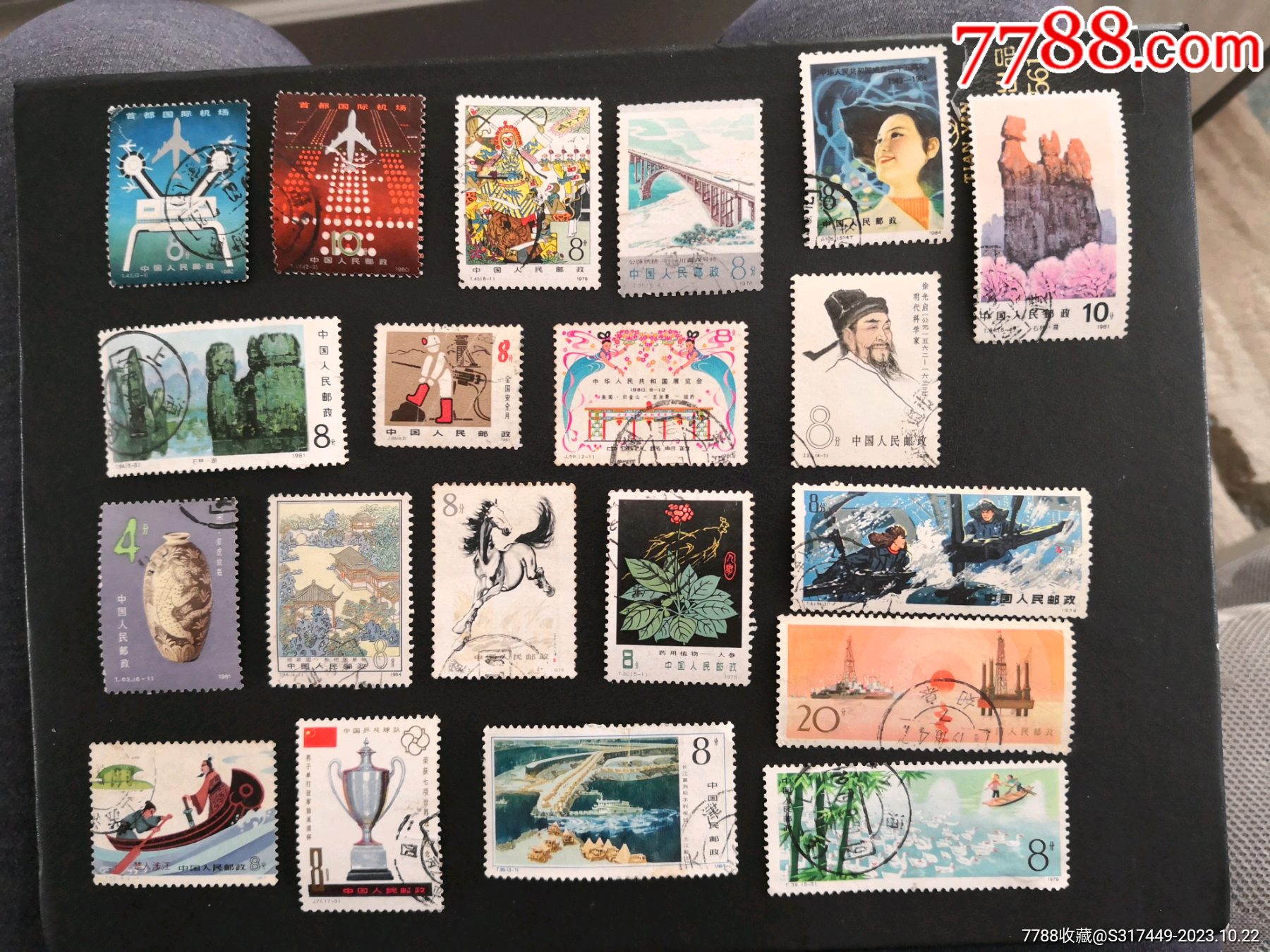 JT一组_“T”字邮票_异域风情【7788收藏__收藏热线】