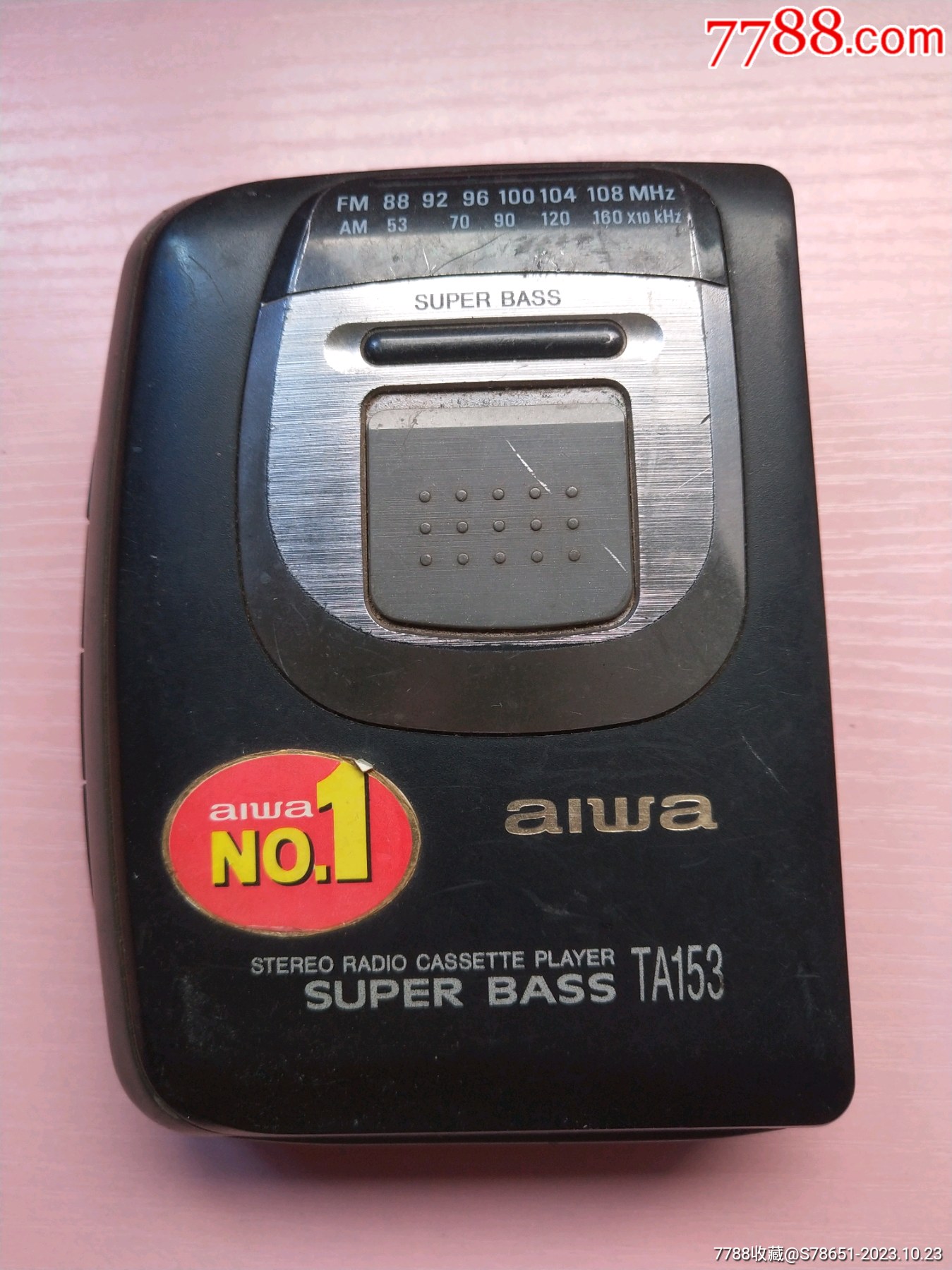 爱华随身听，编号0215-随身听/mp3-7788商城__七七八八商品交易平台(7788.com)