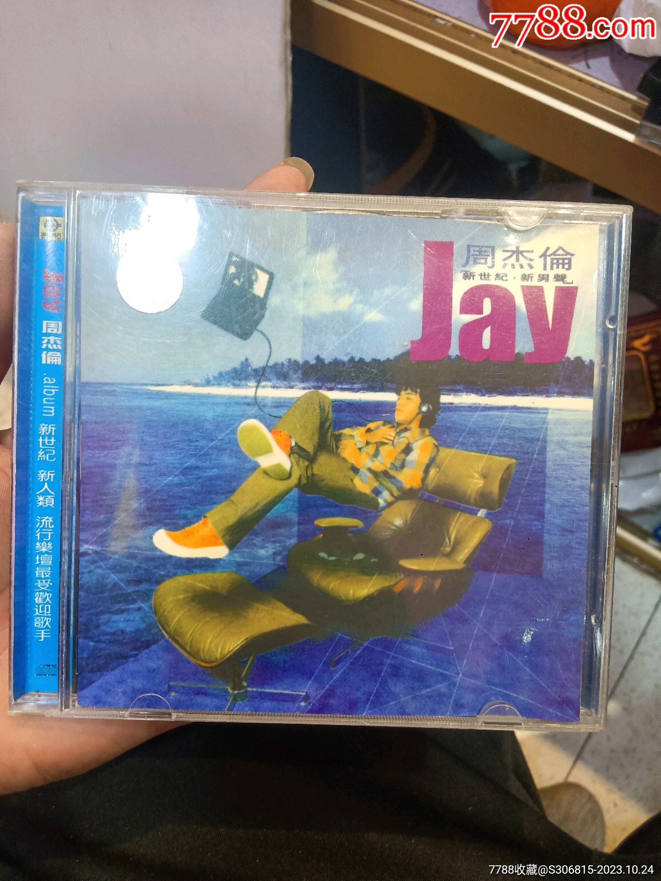 周杰伦Jay专辑_音乐CD_侯记杂货铺【7788收藏__收藏热线】