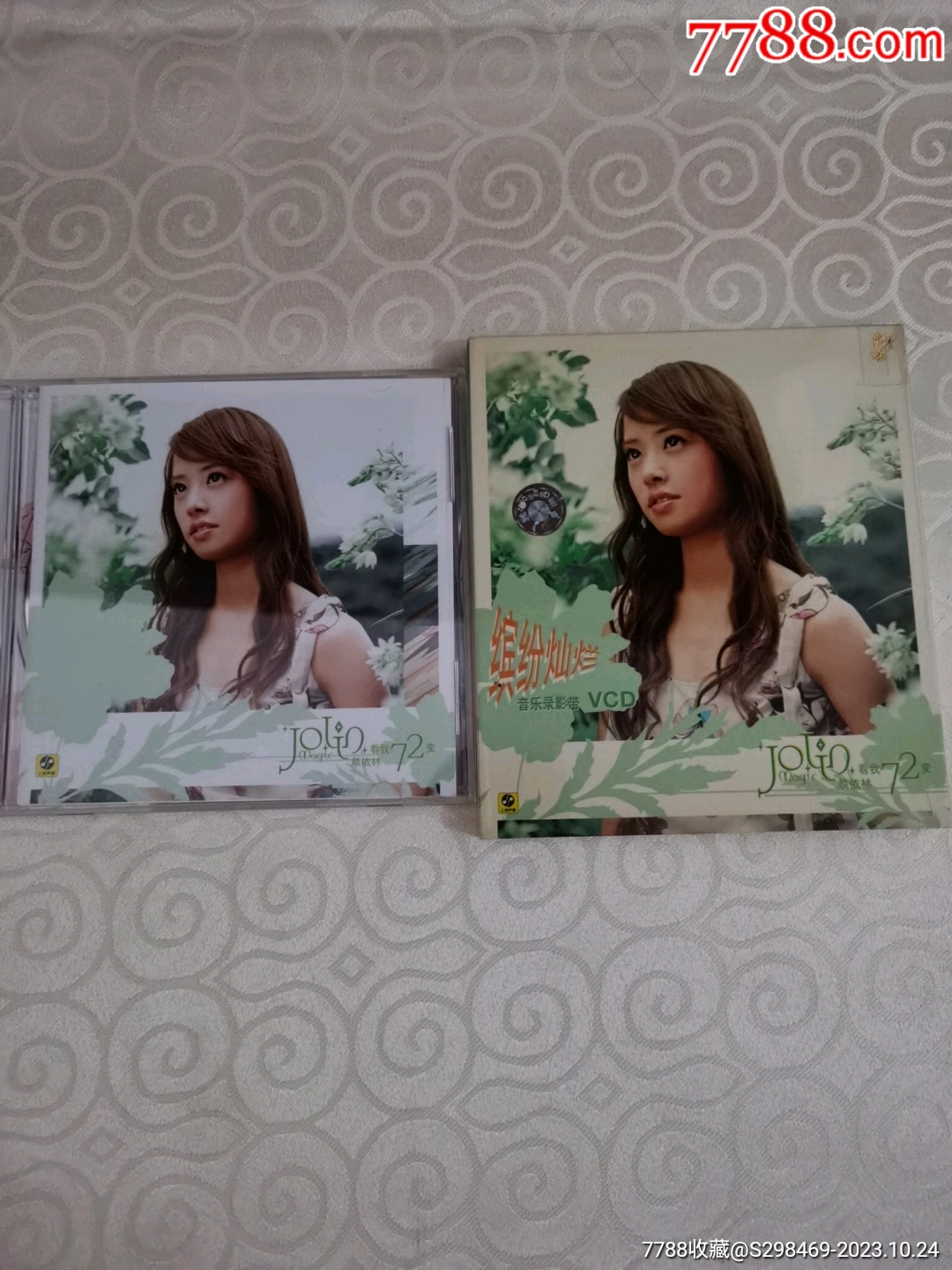 美品正版SONY声像发行，蔡依林看我72变VCD_音乐CD_七零八零鑫【7788收藏__收藏热线】