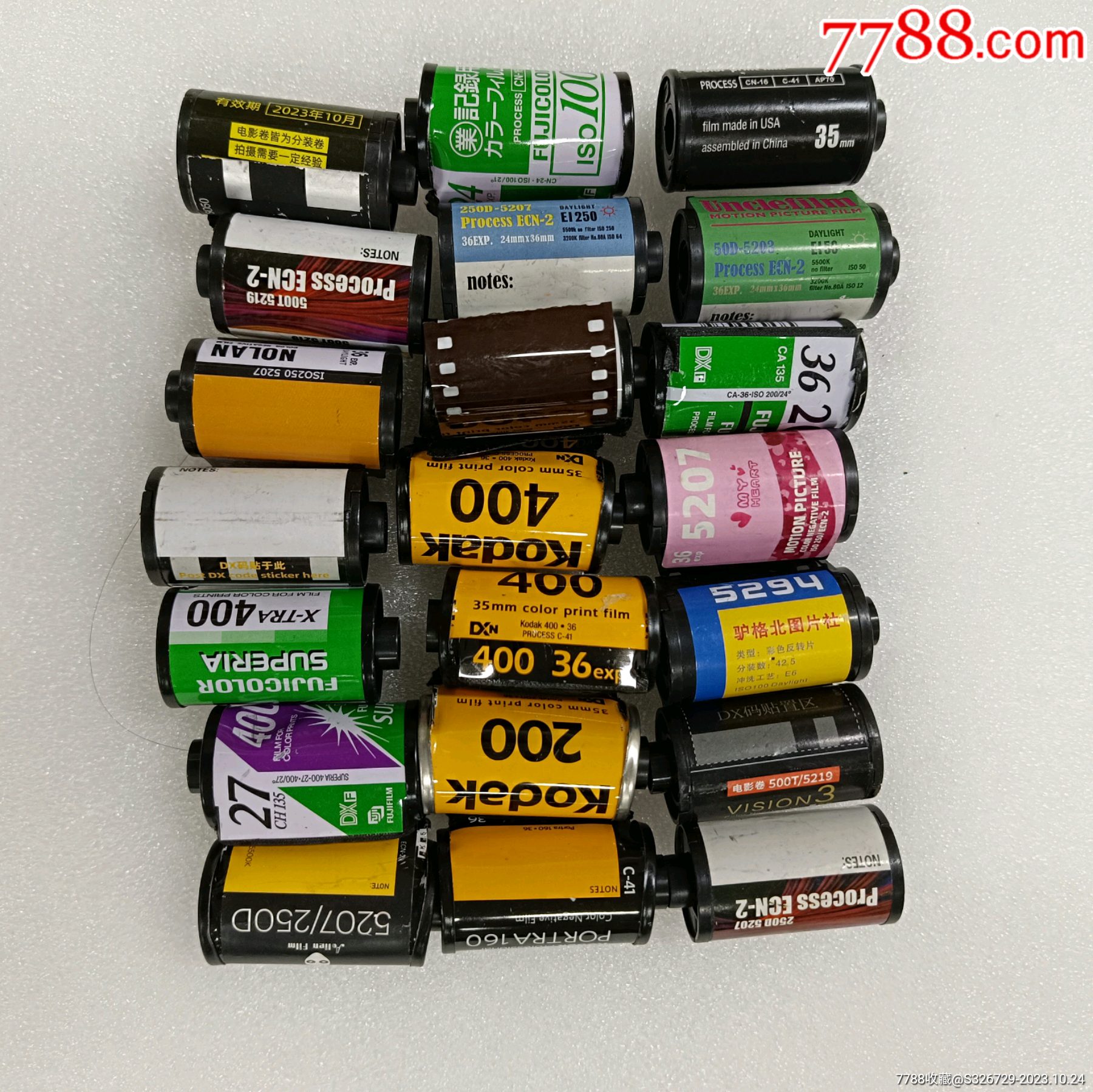胶卷盒_胶卷/胶片_和兴百货【7788收藏__收藏热线】