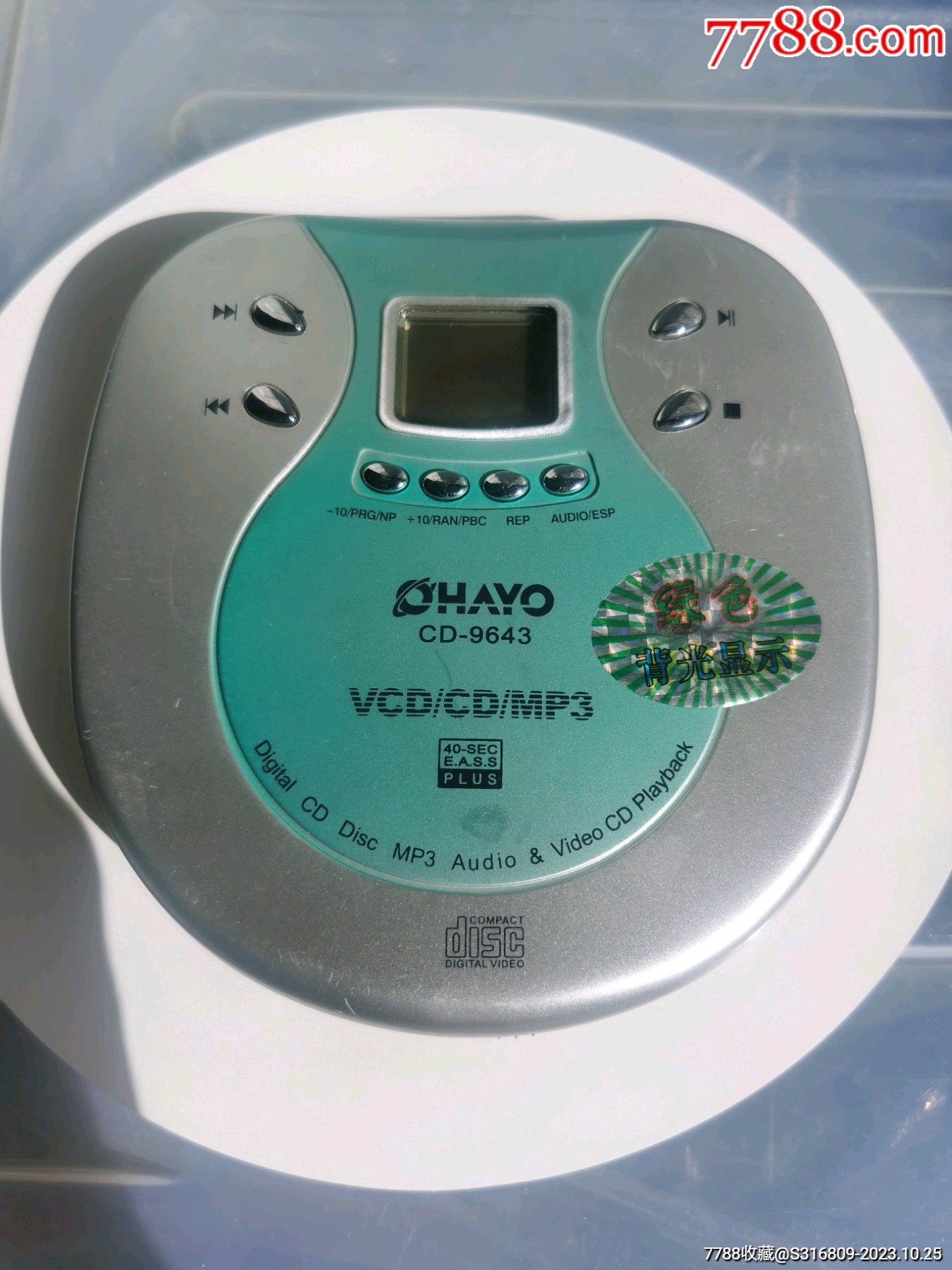 雷登CD随身听（裸机）（VCD、CD、MP3）随声听、基本全新、功能正常_随身听/mp3_文文收藏店【7788收藏__收藏热线】