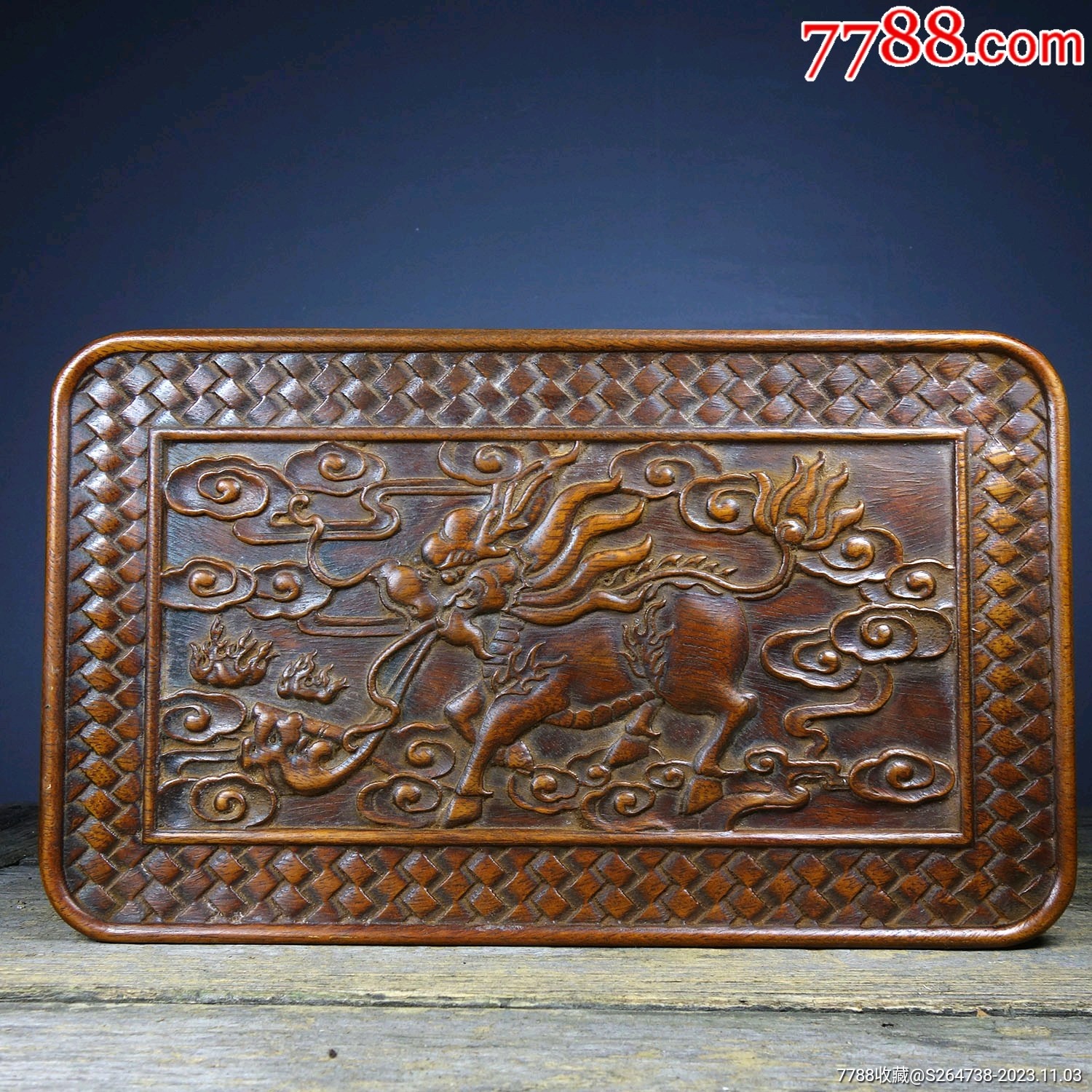 旧藏花梨木精雕细琢盘子茶盘尺寸：长35cm宽21cm高2cm-价格:199元-au35836109-茶盘/茶案 -加价-7788收藏__收藏热线