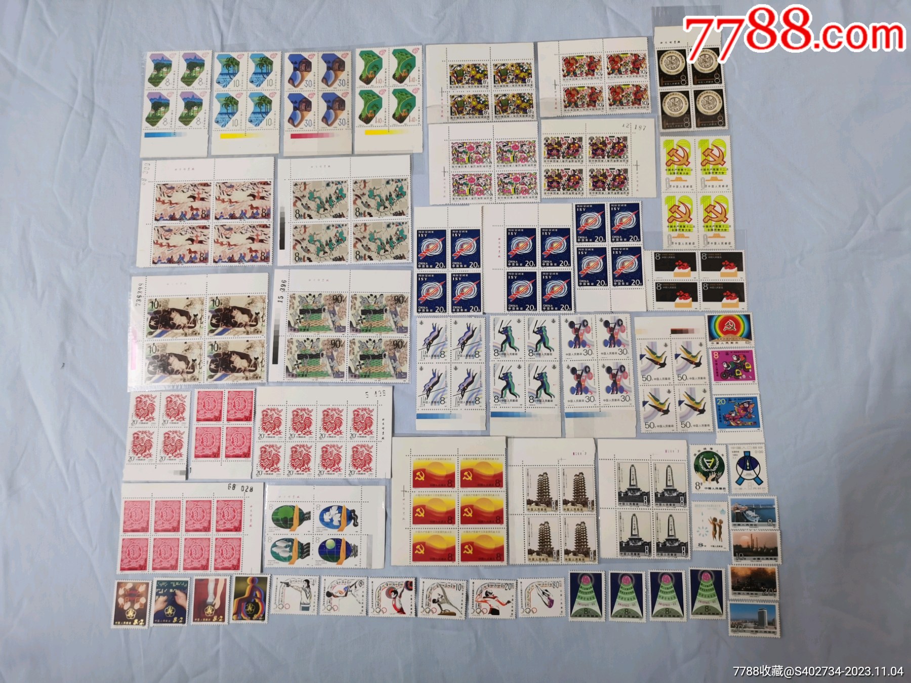 JT，四方连，套票，混售-新中国邮票-7788商城__七七八八商品交易平台(7788.com)