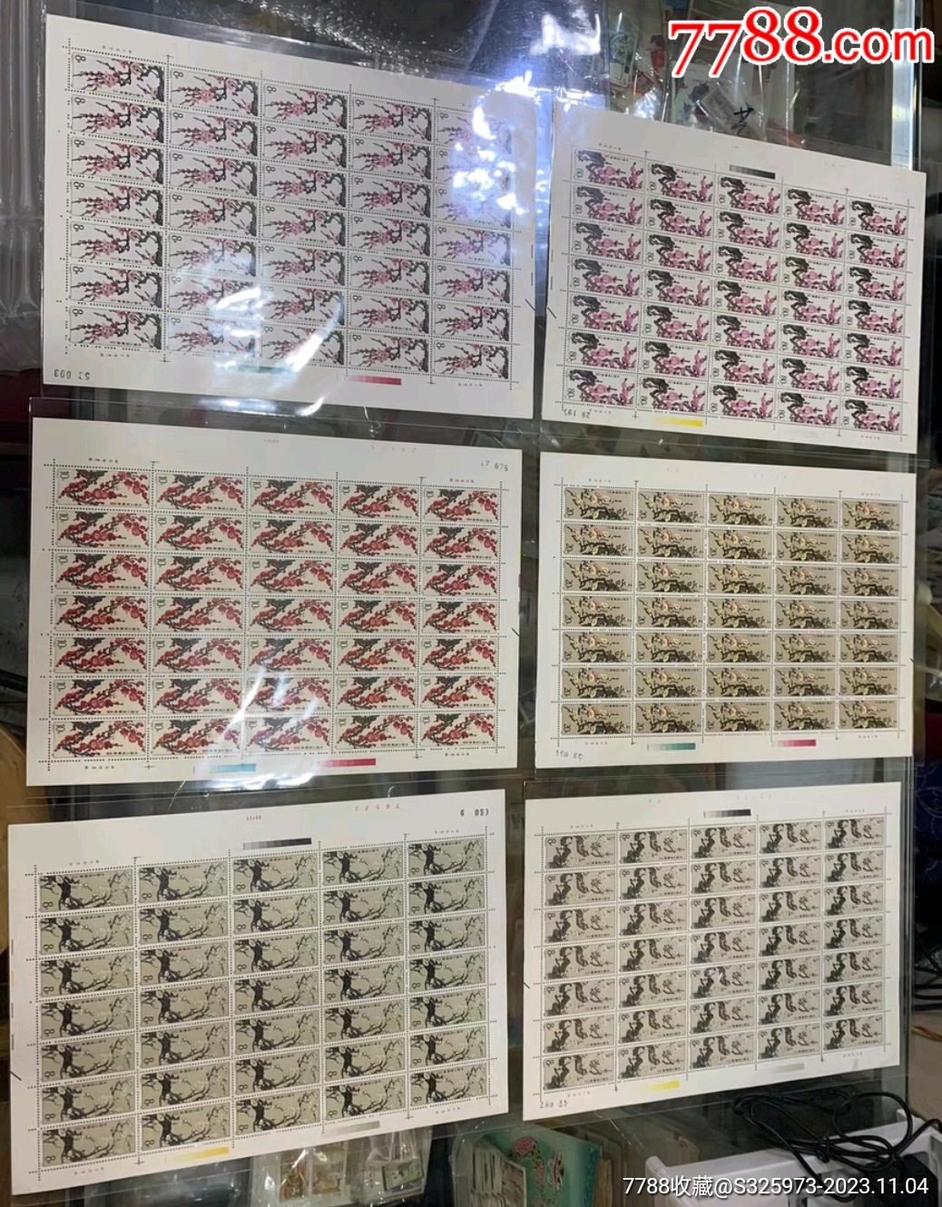 t103梅花版票_“T”字邮票_个人收藏作品出售【7788收藏__收藏热线】