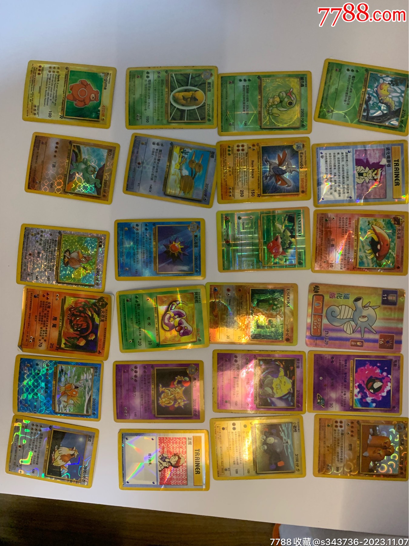 神奇宝贝闪卡_食品卡_飞天妖狐【7788收藏__收藏热线】