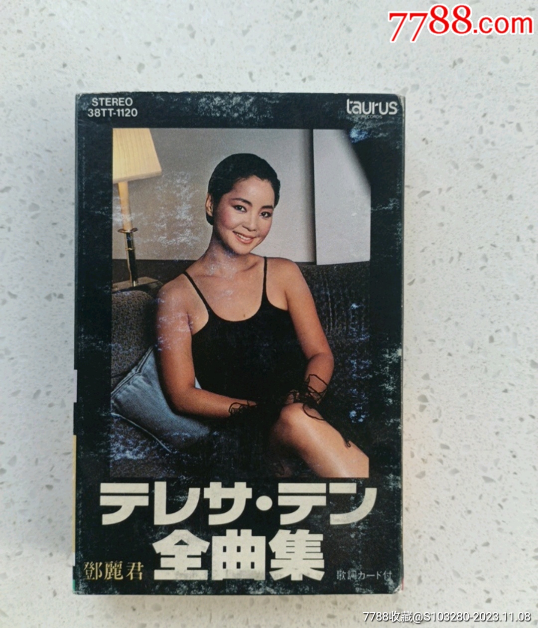 罕见1986年日版《邓丽君金曲集》-价格:10元-au35880092-磁带/卡带 -加价-7788收藏__收藏热线
