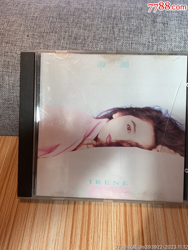 温碧霞海潮PAN亚洲首版CD92新_音乐CD_一线音乐搬运工【7788收藏__收藏热线】