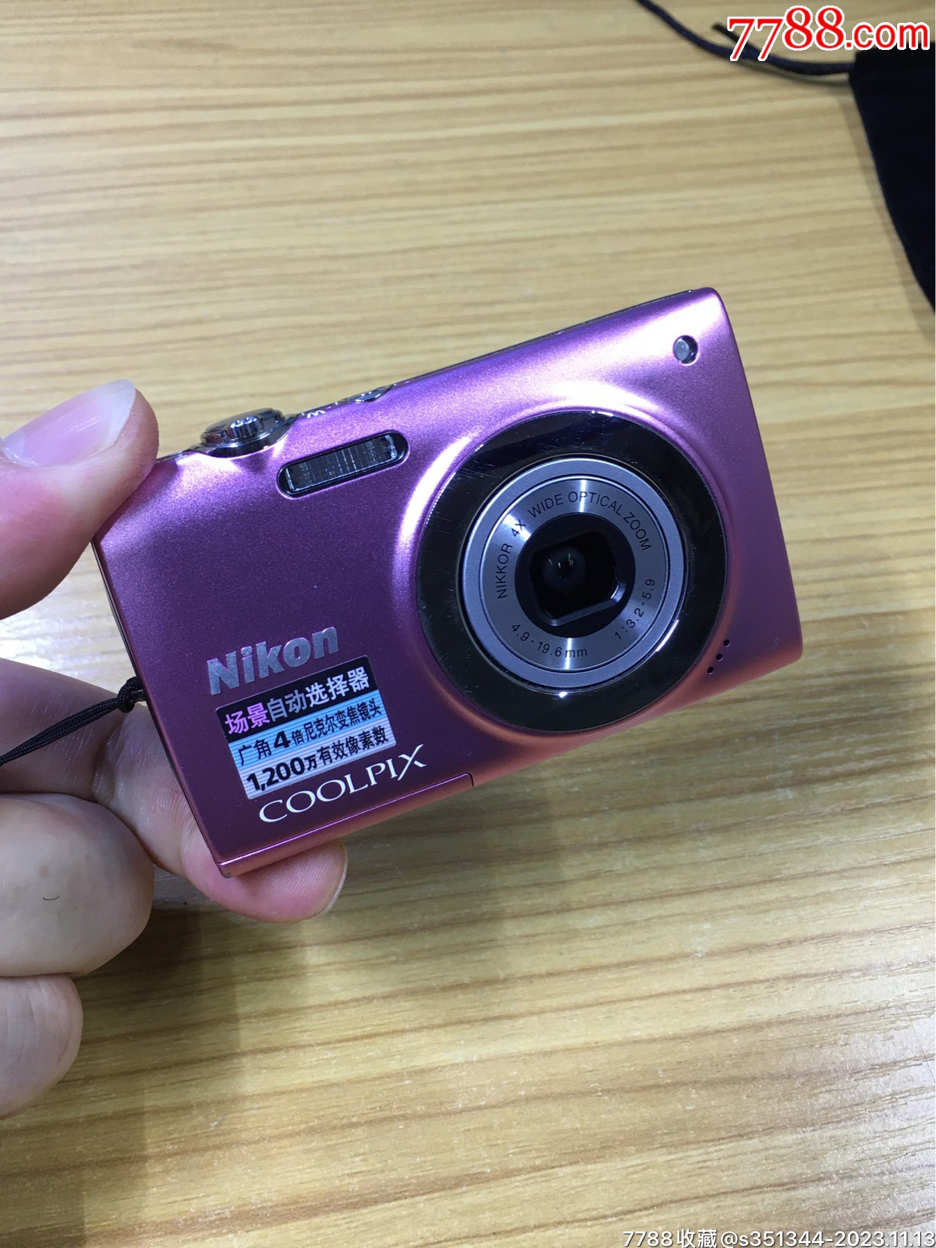Nikon尼康S2500变焦复古CCD数码相机（经典广角镜头）瑕疵机_卡片机/数码相机_街角的杂货铺【7788收藏__收藏热线】