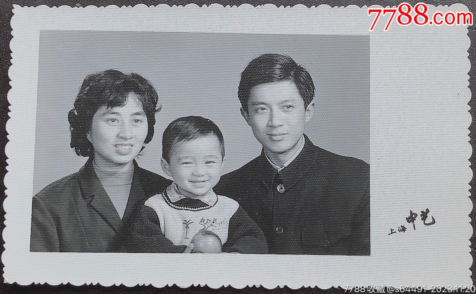 美女全家福_老照片_图片鉴赏_收藏价格_7788铜器收藏