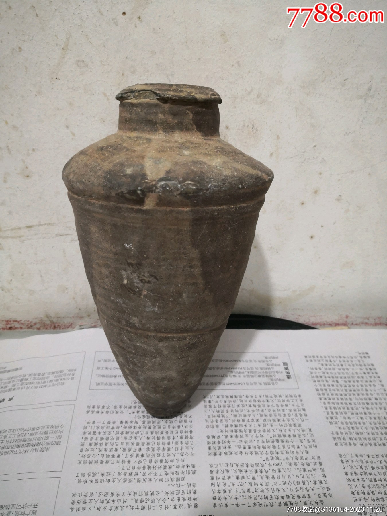 清，民酒瓶一只材质陶铸_酒瓶_建成工艺品经营部【7788收藏__收藏热线】