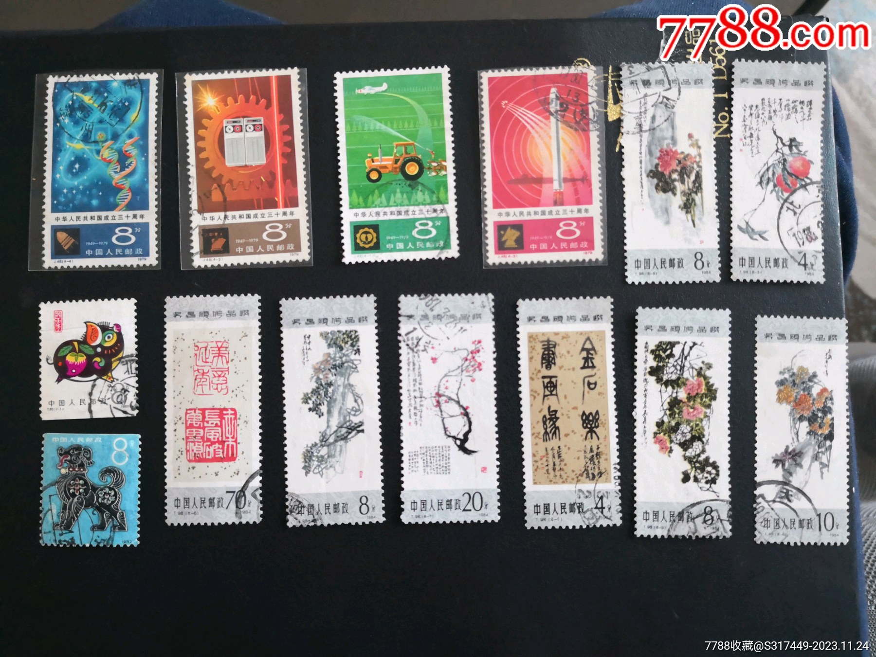 JT四套_“T”字邮票_异域风情【7788收藏__收藏热线】