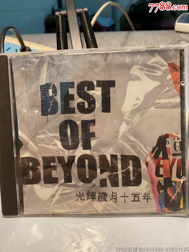 beyond-光辉岁月15年。底面纸后改。_音乐CD_一线音乐搬运工【7788收藏__收藏热线】