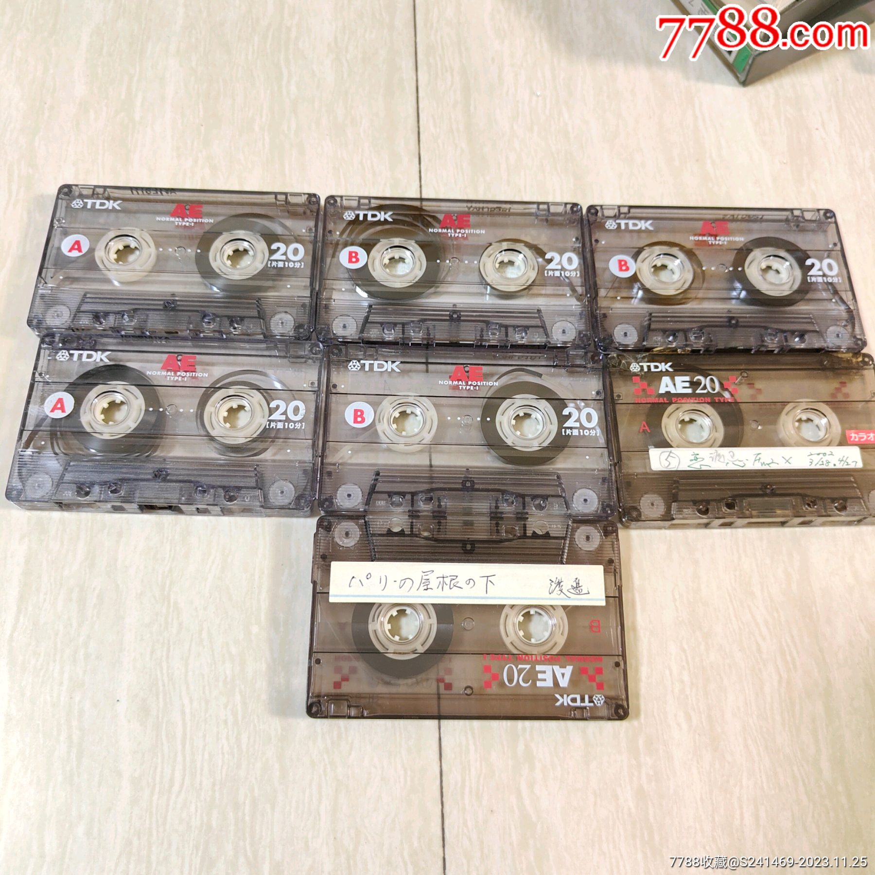 日版TDK空白磁带7盘_咕嘟城【7788商城__七七八八商品交易平台(7788.com)】