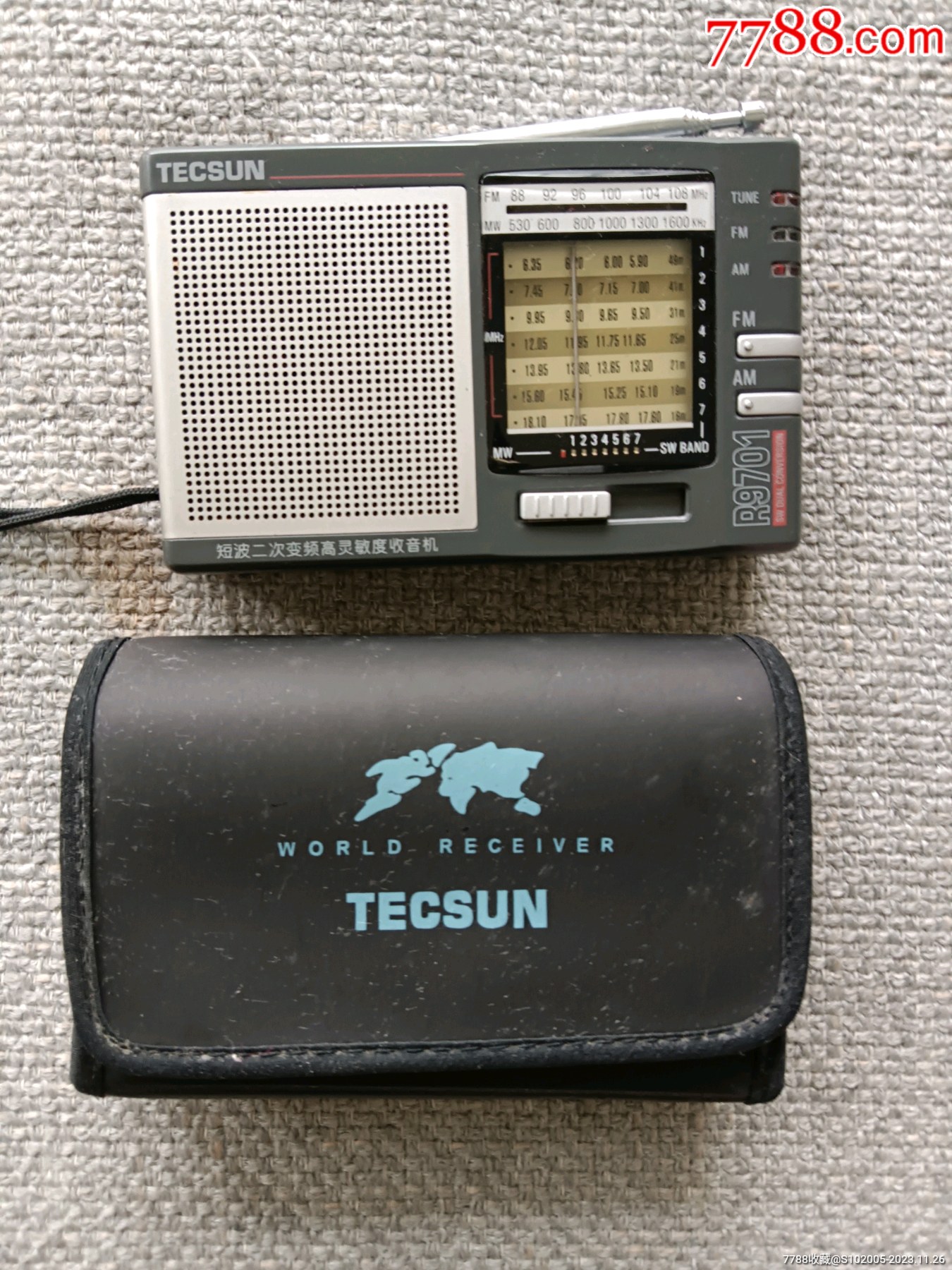 德生R9701收音机_收音机_隆回收藏【7788收藏__收藏热线】