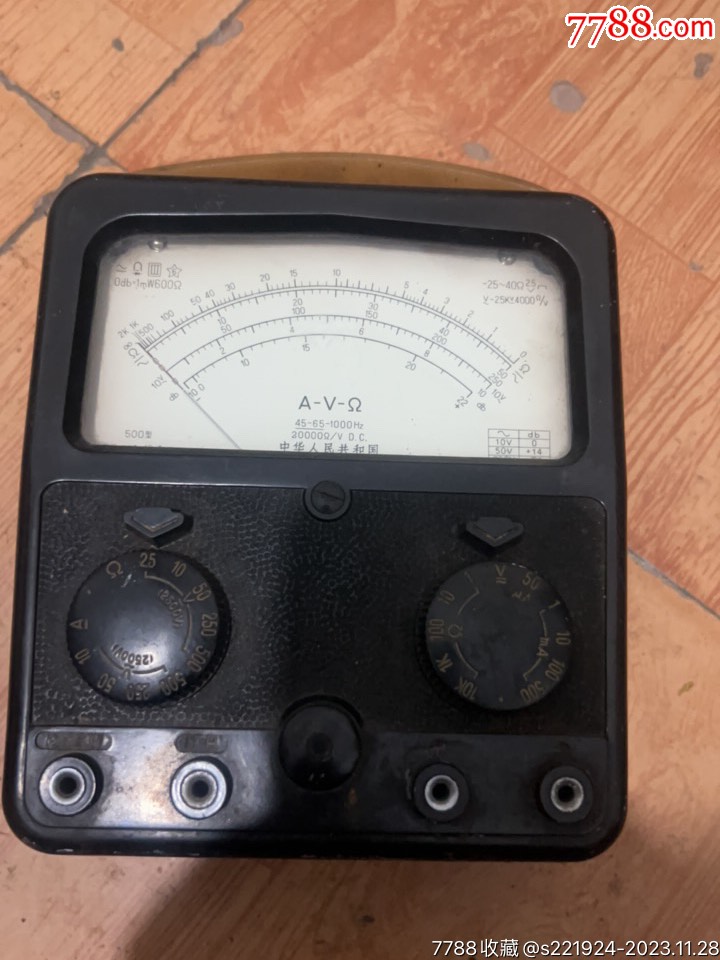 上海万用表_万用/万能表_联通信合【7788收藏__收藏热线】