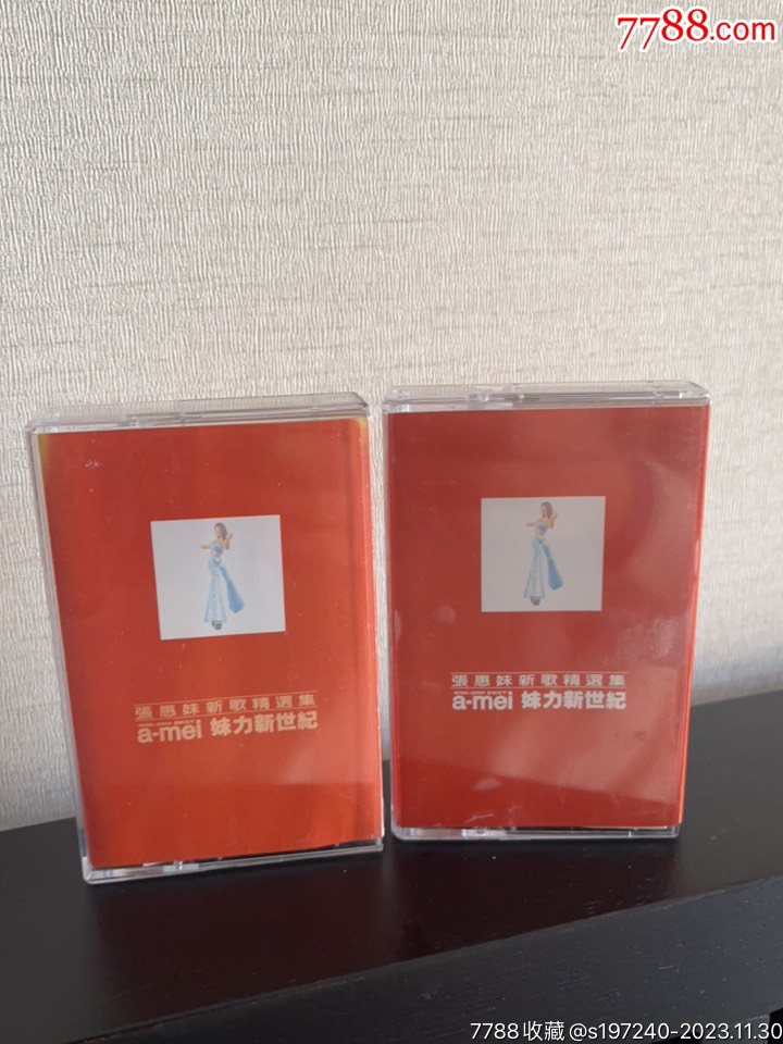 张惠妹新马双卡妹力新世纪_磁带/卡带_乐乐找找【7788收藏__收藏热线】