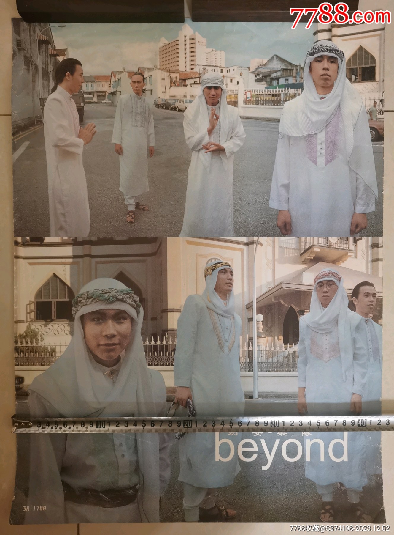 beyond乐队专辑音乐明星海报-价格:80元-au36153806-电影海报 -加价-7788收藏__收藏热线