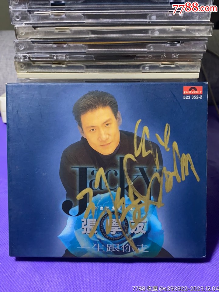 张学友（一生跟你走）年度代表作品辑.TW金碟套装2CD.5个大金字签名。_音乐CD_一线音乐搬运工【7788收藏__收藏热线】