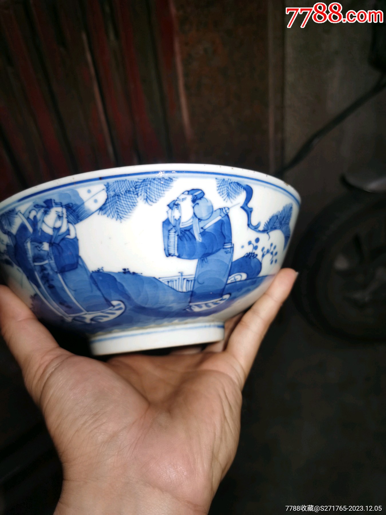 清代老青花福禄寿三星人物大碗一个画工一流发色漂亮_青花瓷_一城杂货铺【7788收藏__收藏热线】