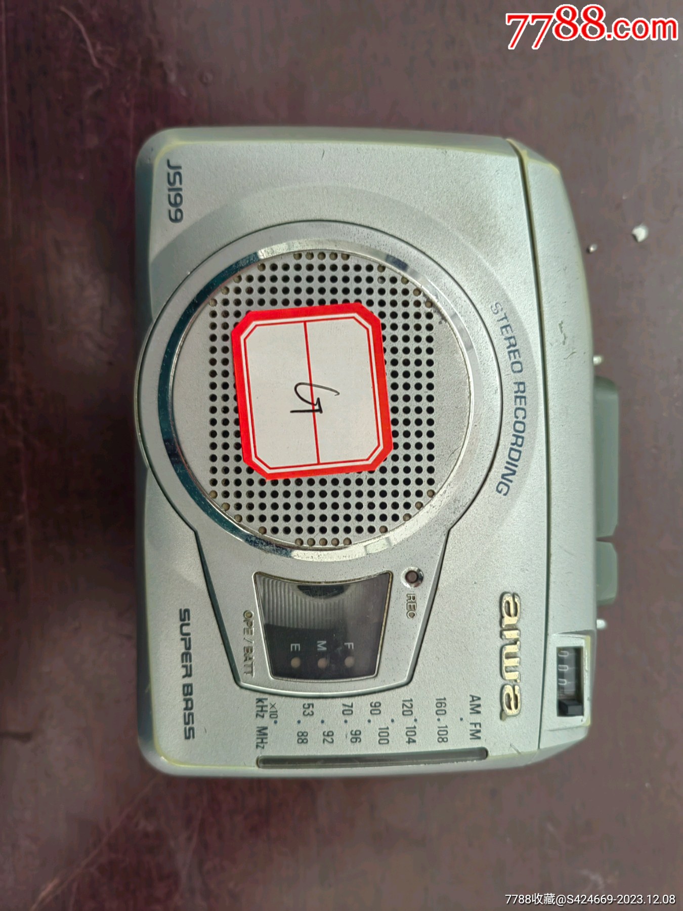 AIWA_随身听/mp3_舶来品大世界【7788收藏__收藏热线】