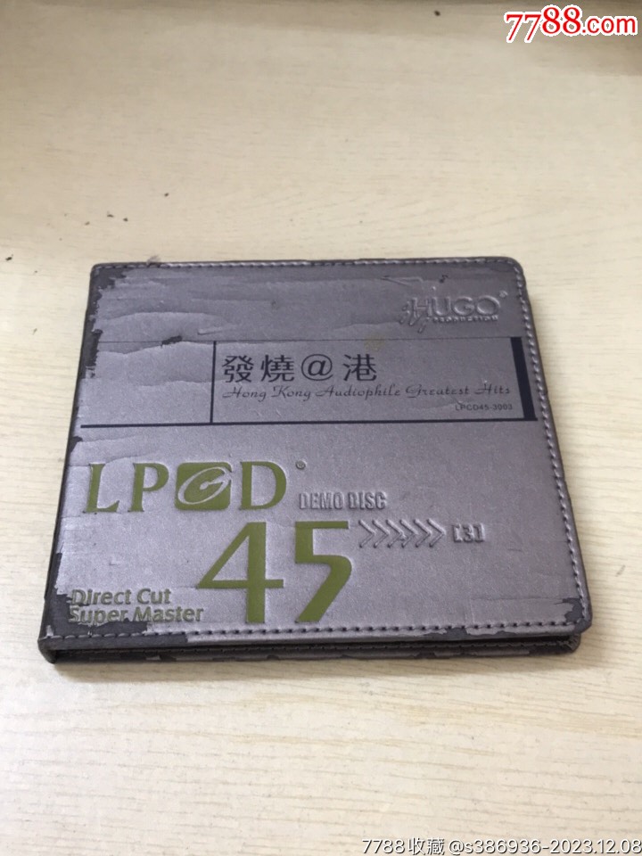 发烧，港/LPCD’45/2CD_音乐CD_图片价格_收藏价值_7788铜锁收藏