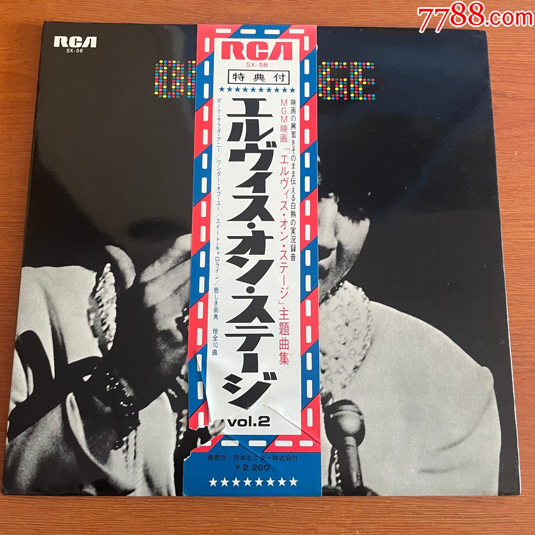 elvis-猫王-12寸黑胶LP-A70_海外唱片/胶片_碟行音像制品店【7788收藏__收藏热线】