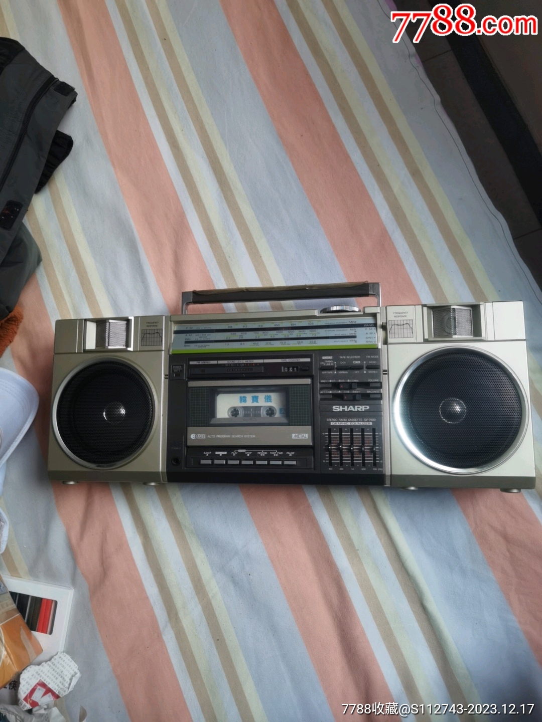 夏普收录机（正常使用）-价格:260元-au36317330-三用机/两用机 -加价-7788收藏__收藏热线