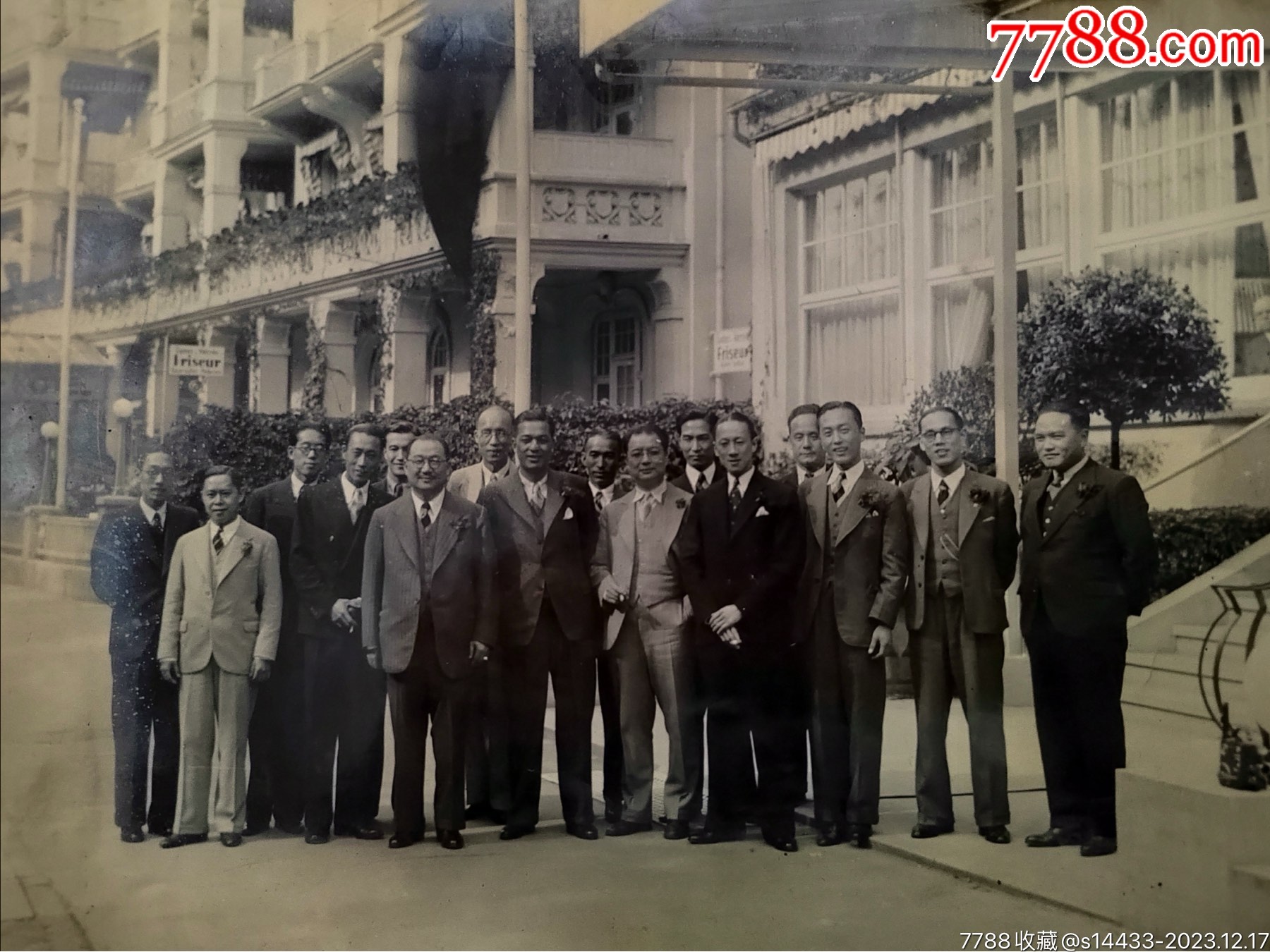 1937年孔祥熙访问德国合影照片，很珍贵_老照片_大连古玩店【7788收藏__收藏热线】