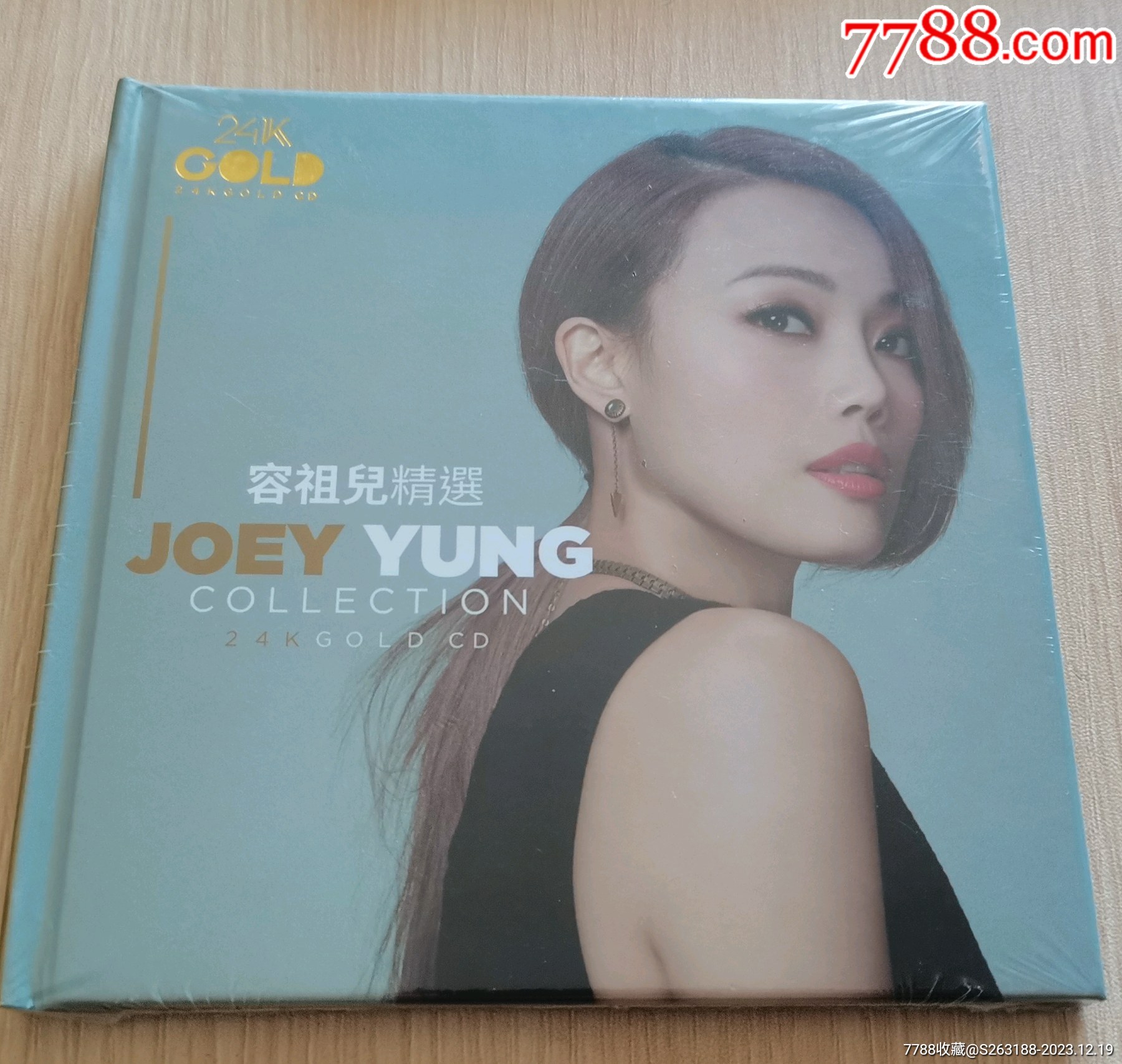 容祖儿精选cd24k金碟限量编号全新_音乐CD_醉死音乐【7788收藏__收藏热线】