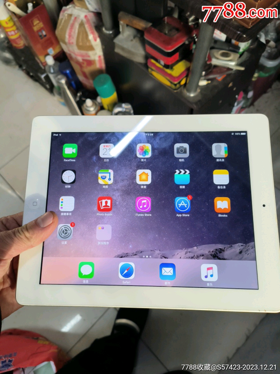 苹果Ipad4平板-价格:39元-au36363298-平板电脑 -加价-7788收藏__收藏热线