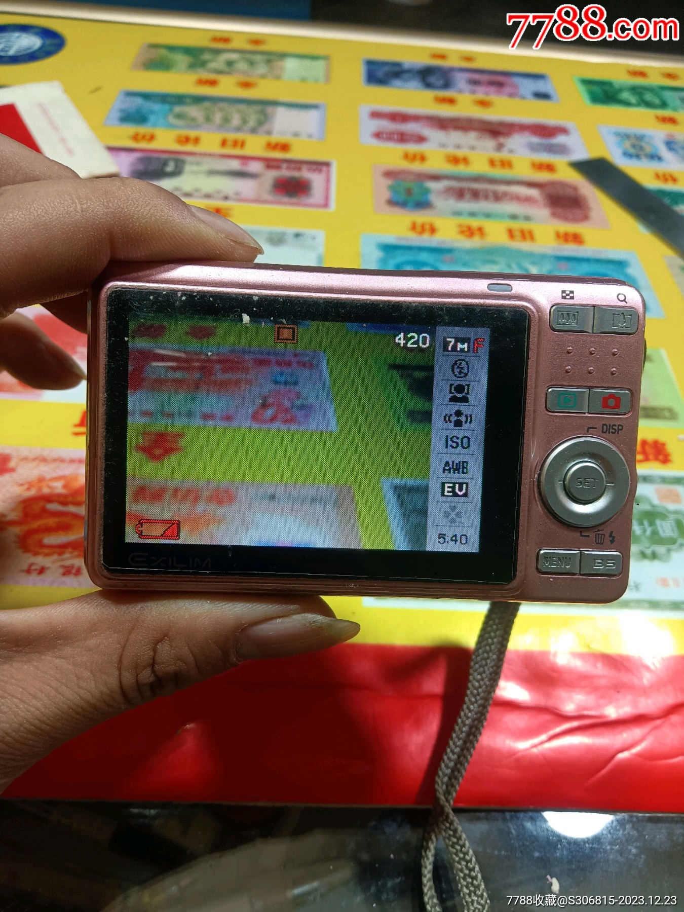 卡西欧EX-Z29卡片机一个，带原盒_卡片机/数码相机_侯记杂货铺【7788收藏__收藏热线】