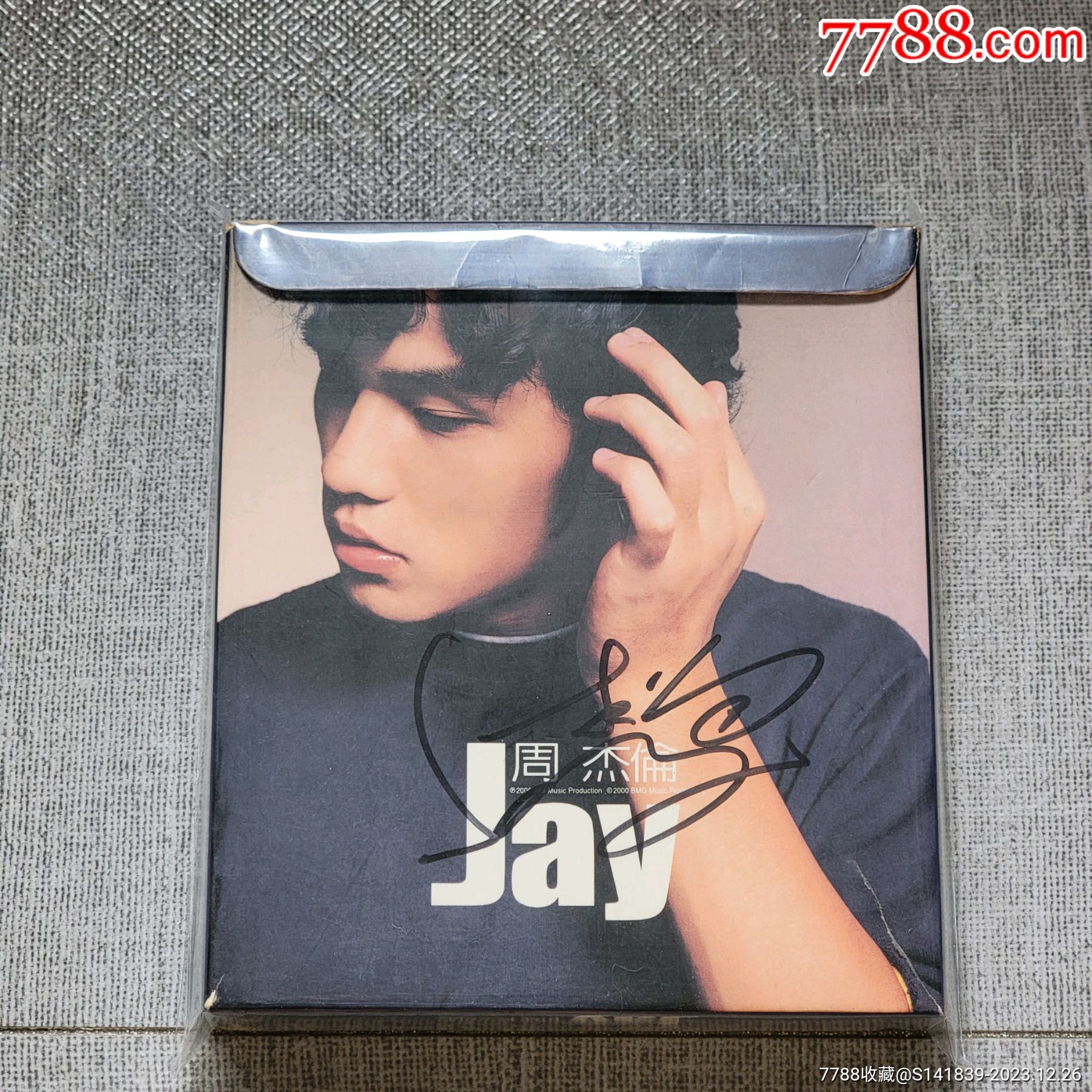 周杰伦Jay同名专辑，台湾阿尔法首版CD+VCD，亲笔签名版，如图九成新纸盒撕裂-价格:399元-au36386905-音乐CD -加价-7788收藏__收藏热线