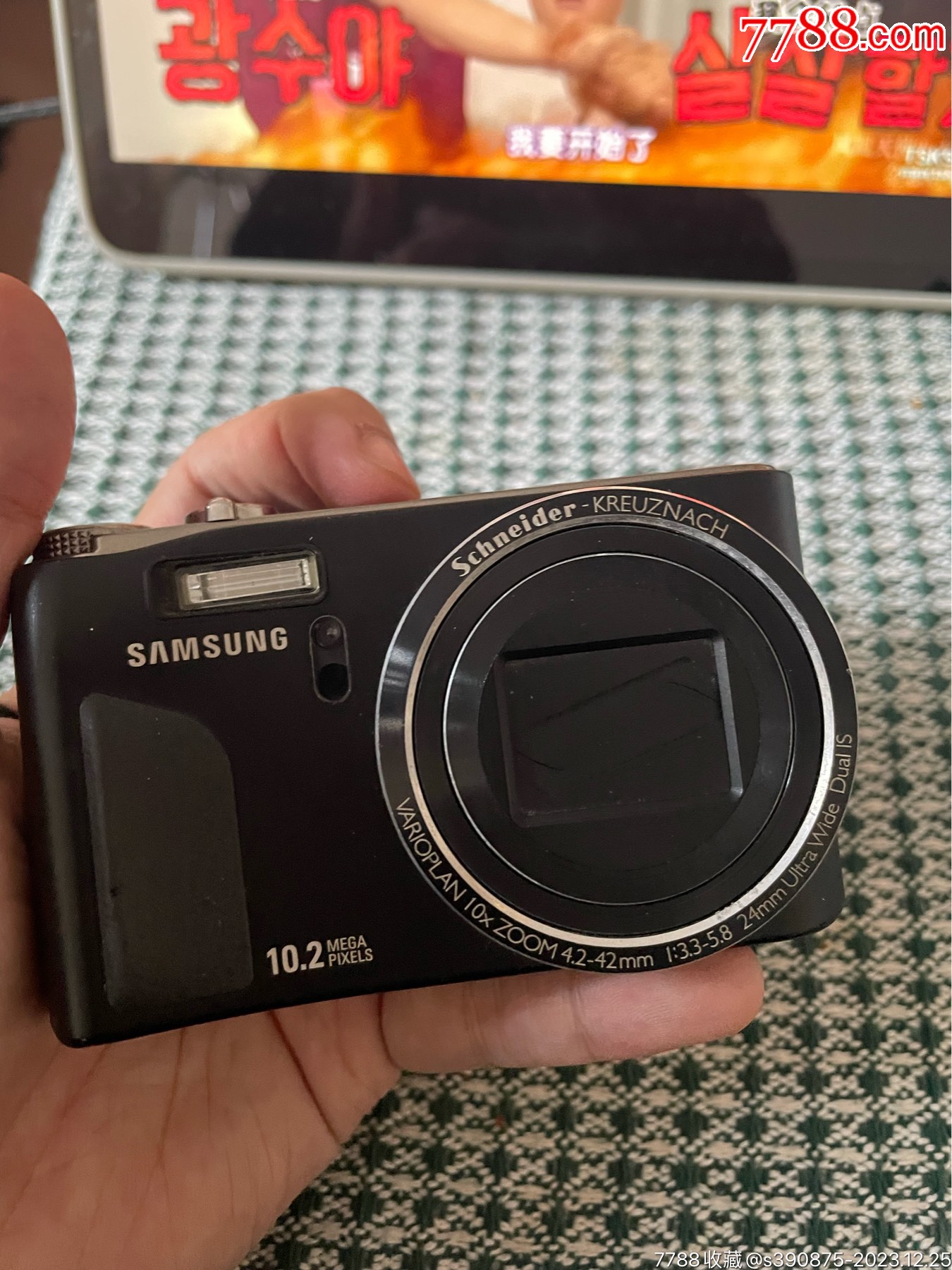 三星wb500数码相机ccd卡片机_卡片机/数码相机_图片鉴赏_收藏价格_7788铜器收藏