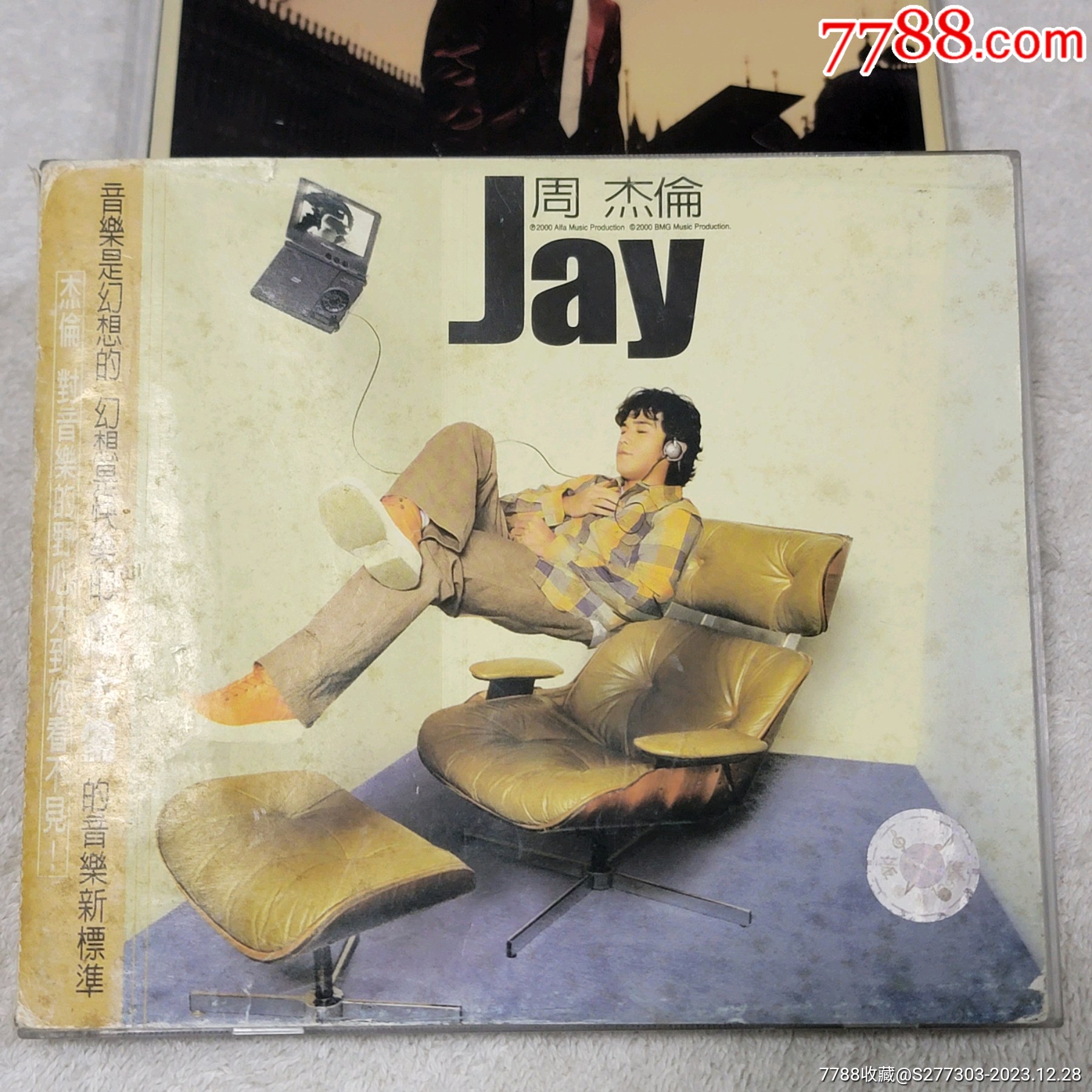 周杰伦Jay首张个人同名专辑，上海音像I200引进首版CD，外观八成新有磨损有痕-价格:1111元-au36409544-音乐CD -加价-7788收藏__收藏热线
