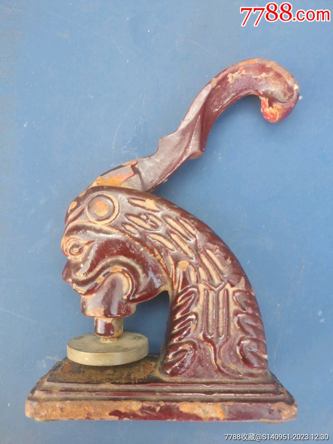 瑞兽《钢印》_铜/金属印章_旧书收藏_回收价格_7788书籍