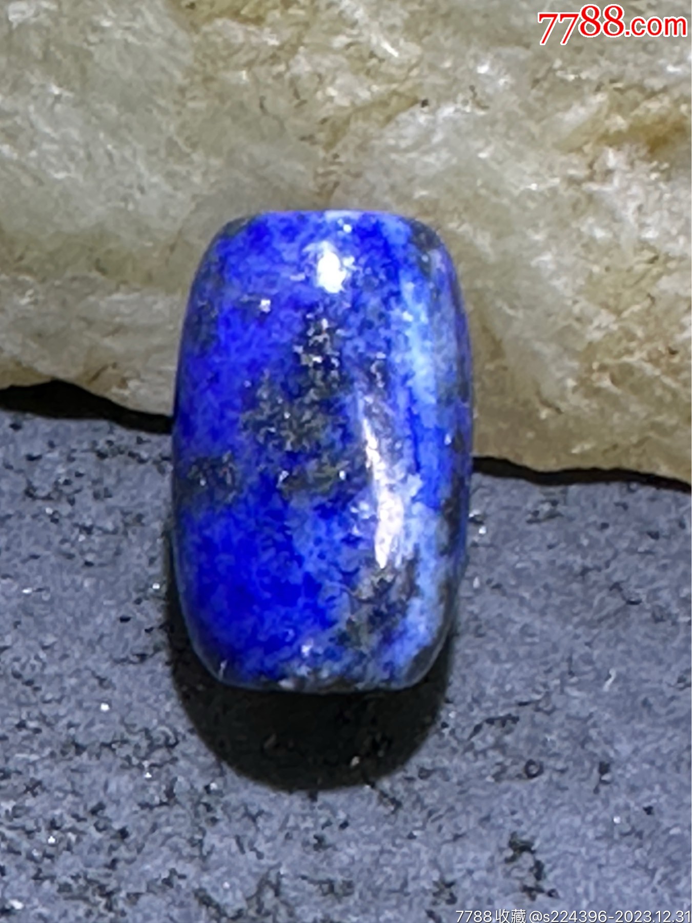 精美阿富汗老矿青金石随形小桶珠一颗，_青金石_文玩迷福利社【7788收藏__收藏热线】