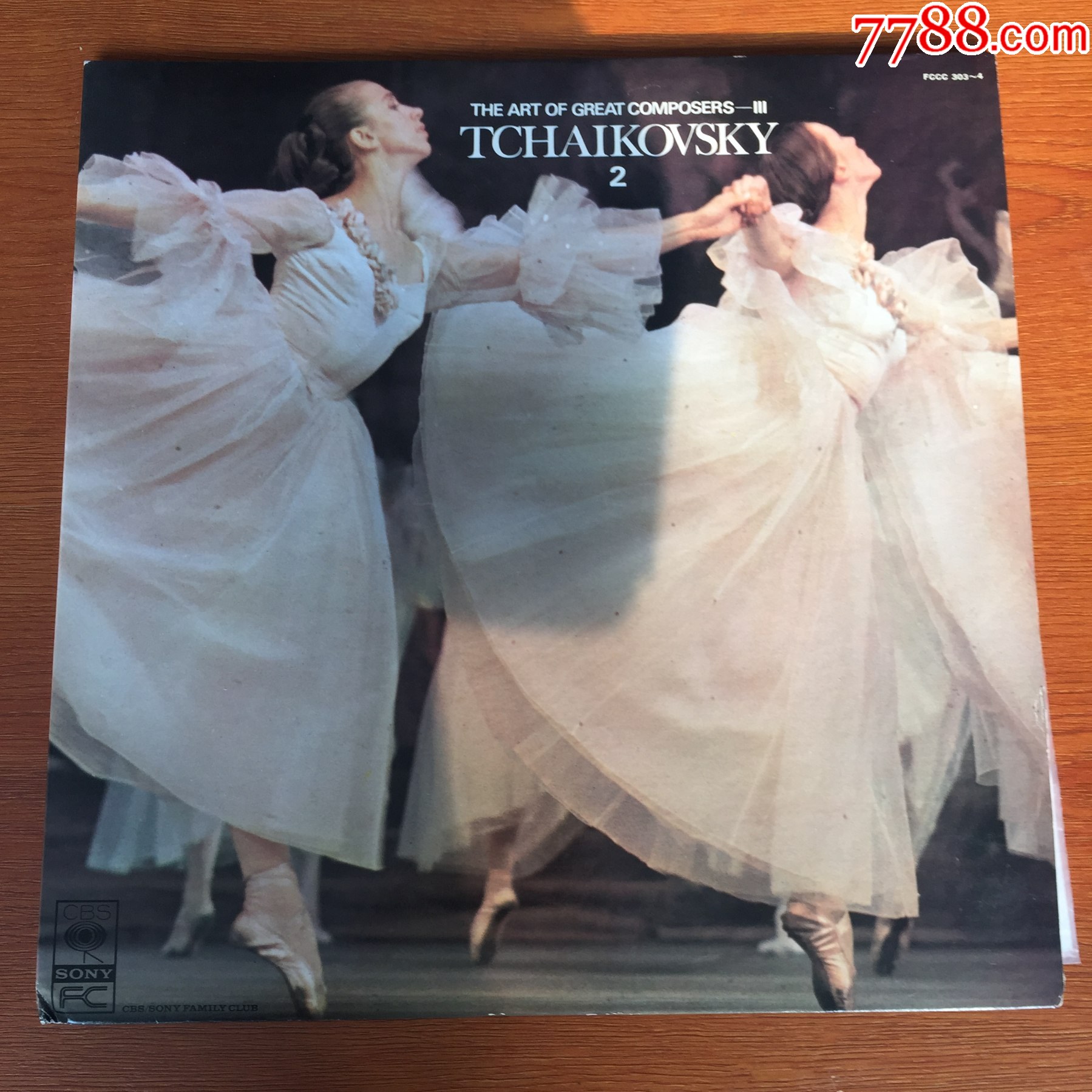 柴可夫斯基伟大的艺术-12寸黑胶2LP-A40_海外唱片/胶片_楚都旧时光【7788收藏__收藏热线】