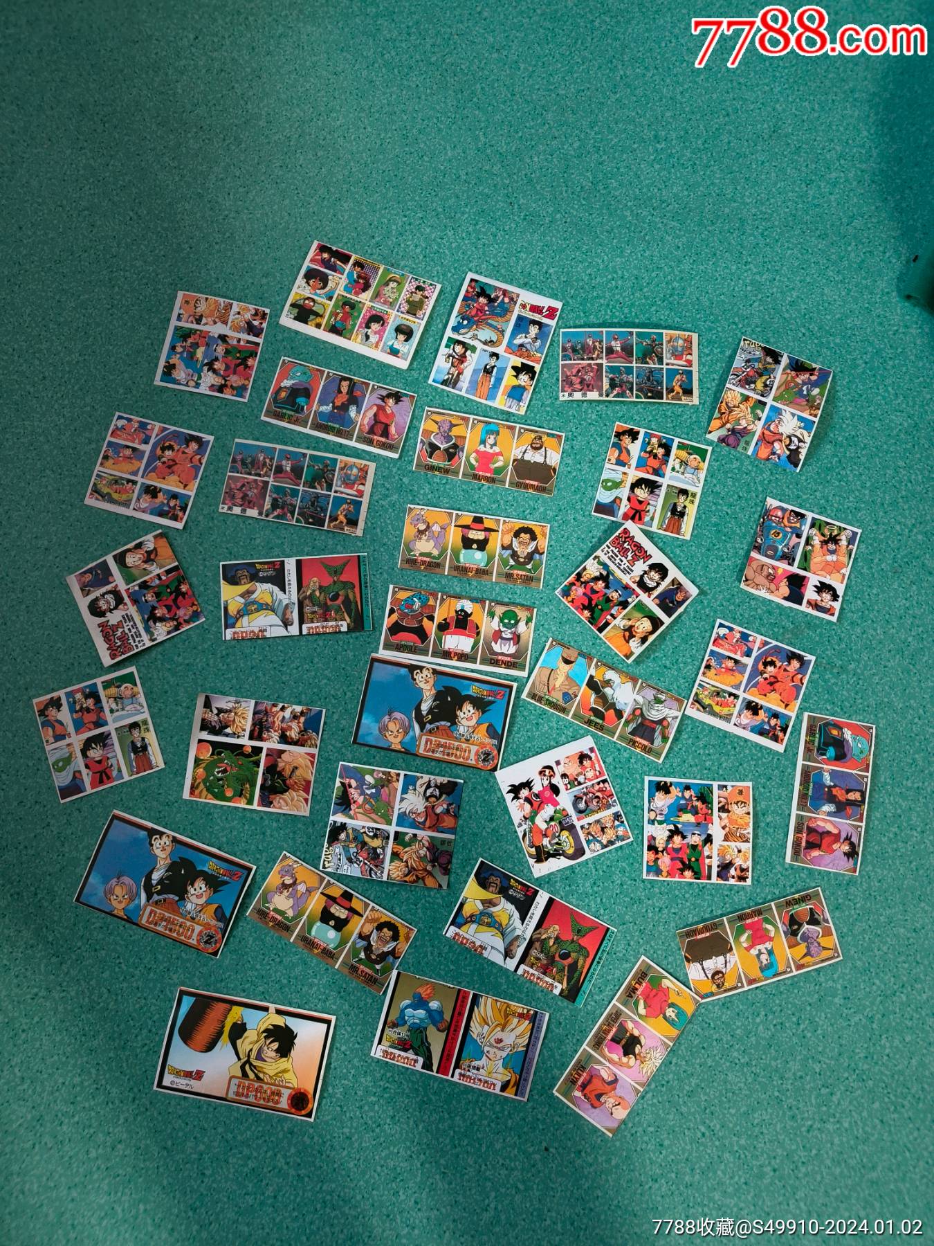 龙珠贴纸_贴纸_宝优小店【7788收藏__收藏热线】