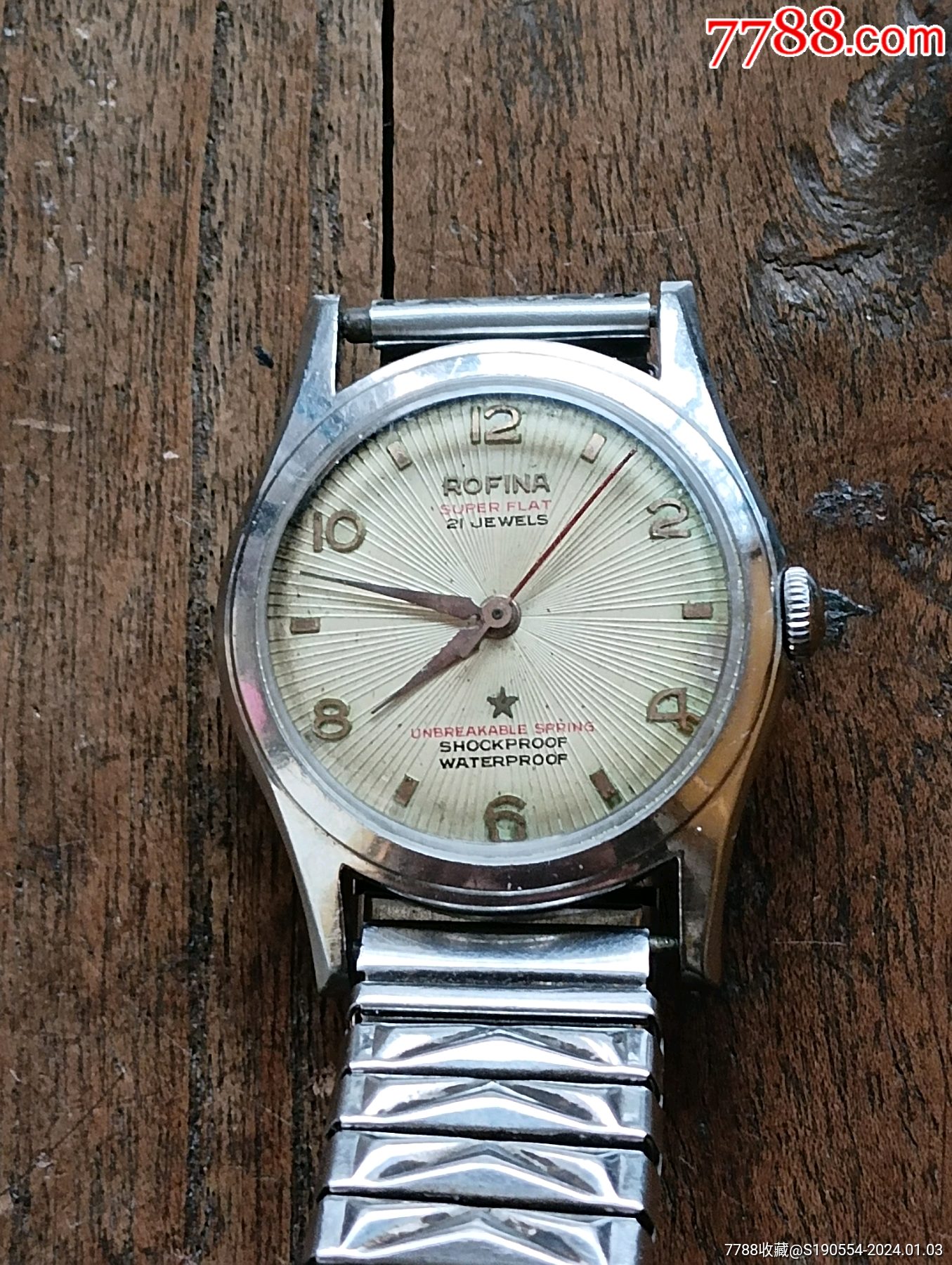 瑞士ROFINA表_手表/腕表_文昌二手店【7788收藏__收藏热线】