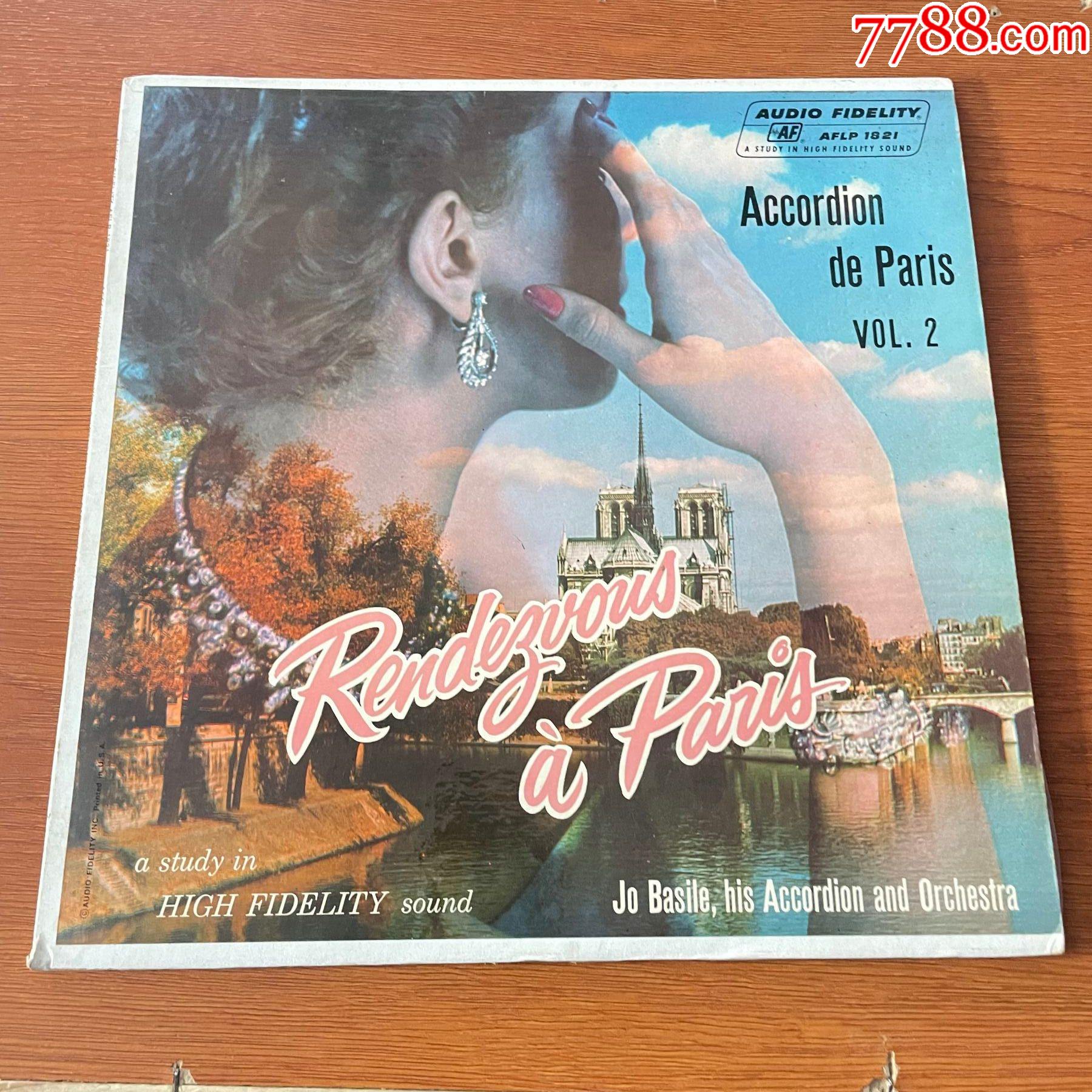 JoBasile-巴黎手风琴-12寸黑胶LP-A40_老唱片_碟行音像制品店【7788收藏__收藏热线】